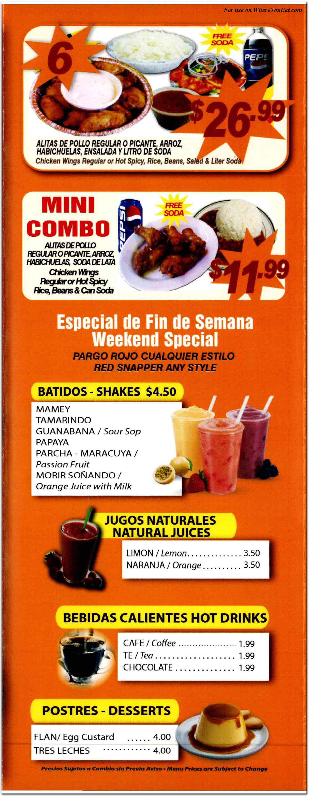 Rico Pollo Restaurant in Queens / Menus & Photos