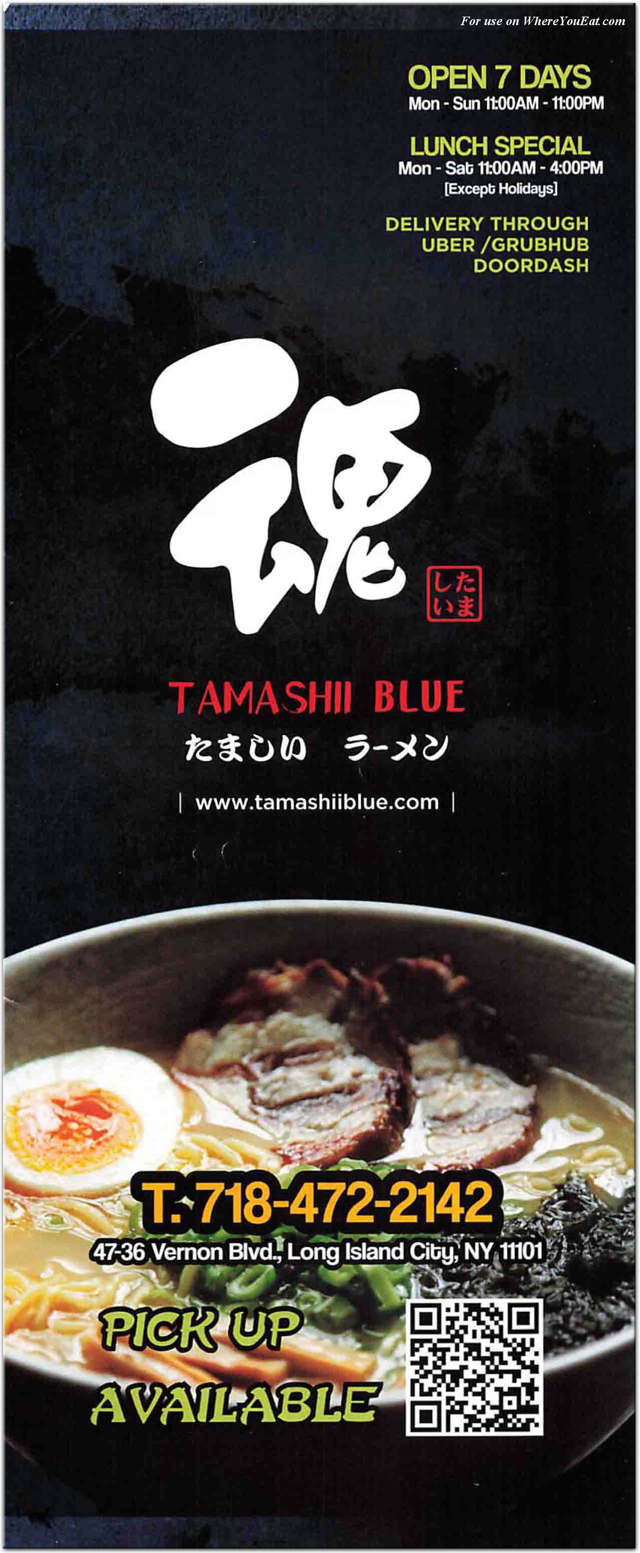 Tamashii Blue Restaurant in Queens / Menus & Photos
