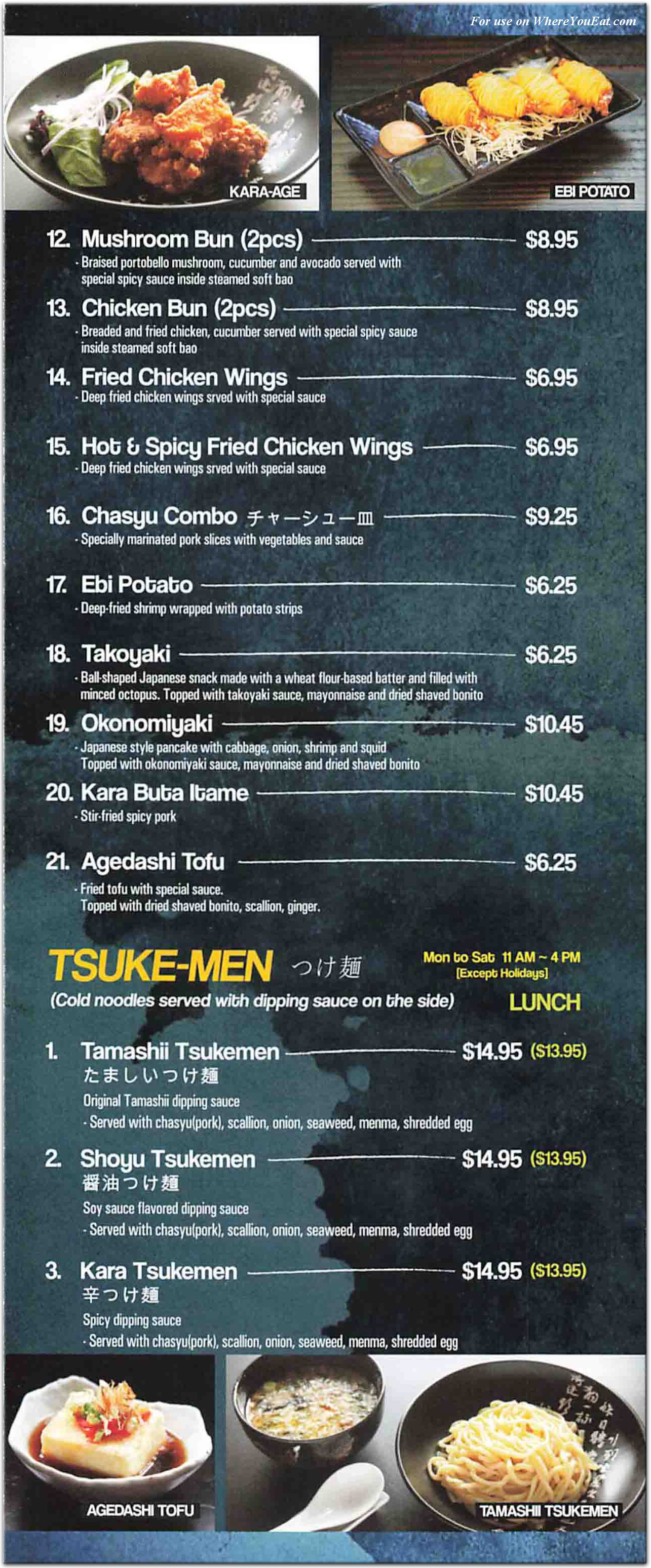 Tamashii Blue Restaurant in Queens / Menus & Photos