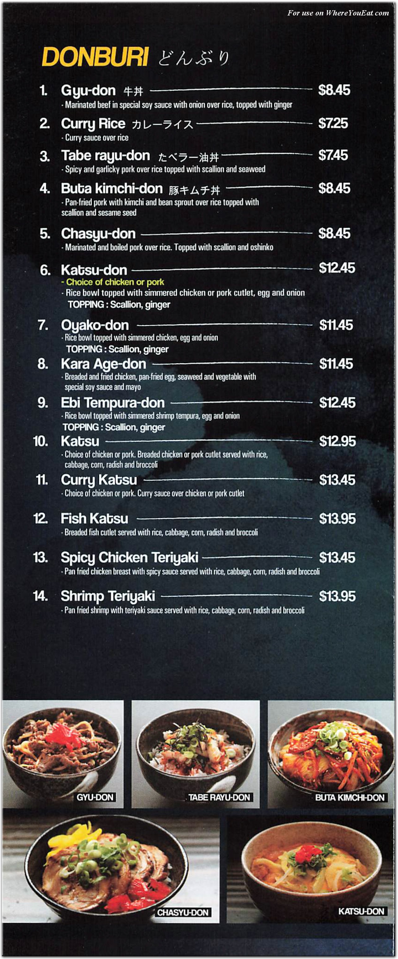 Tamashii Blue Restaurant in Queens / Menus & Photos