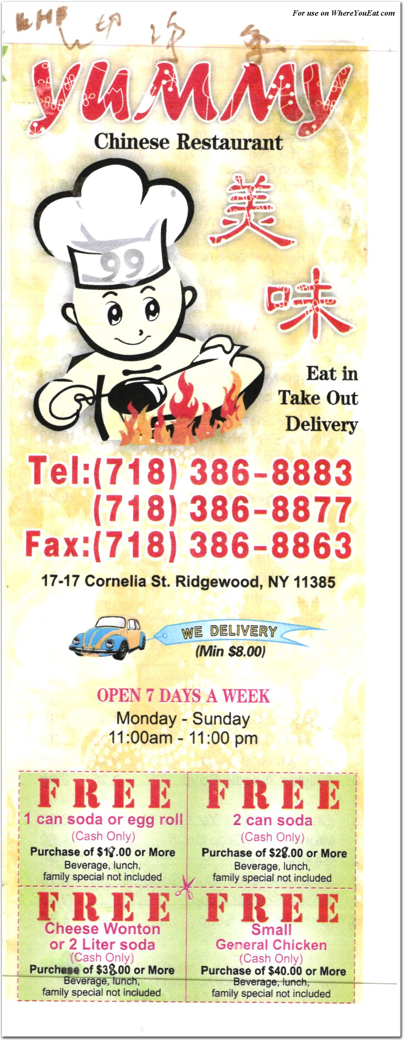 Yummy Chinese Restaurant in Queens / Menus & Photos