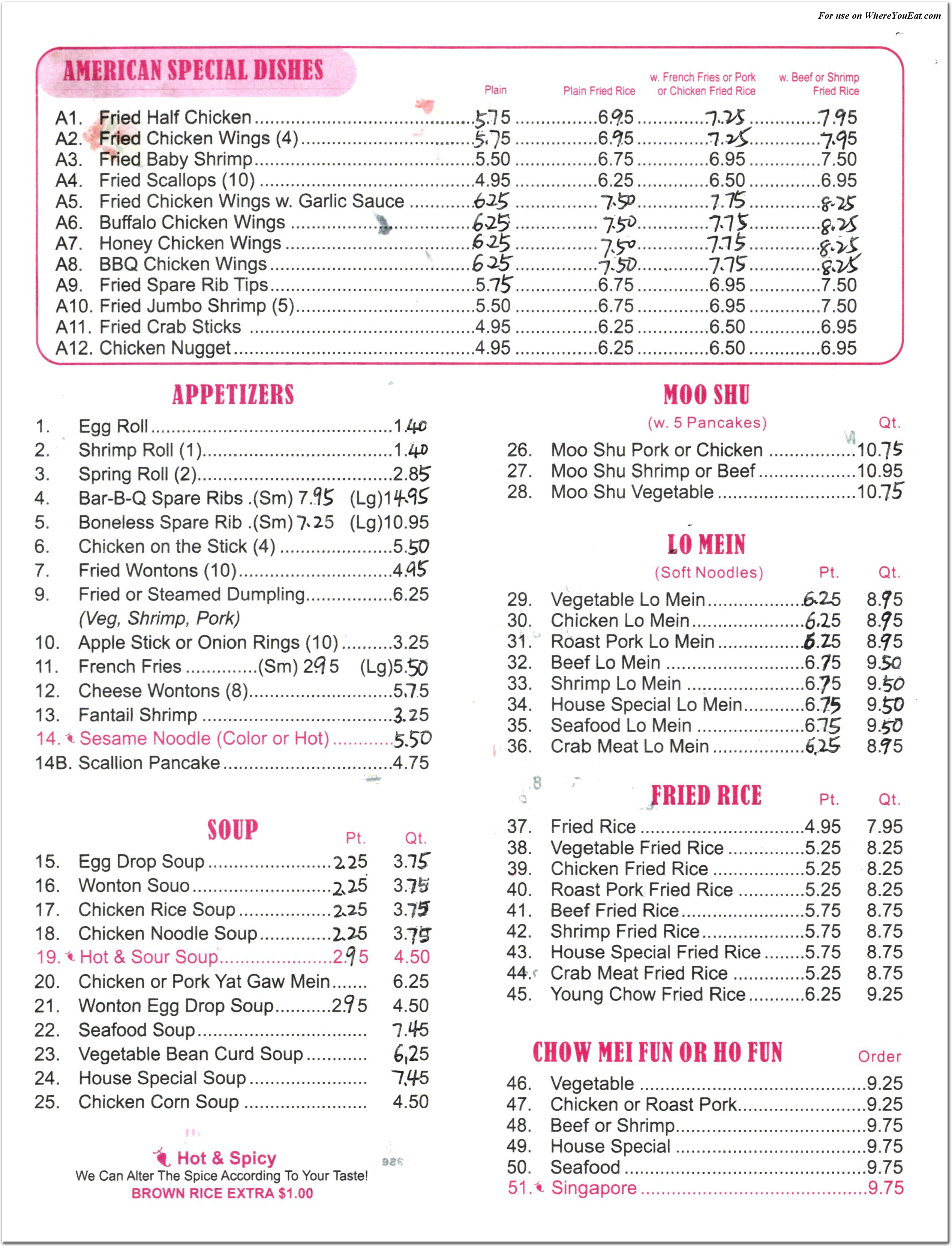 Yummy Chinese Restaurant in Queens / Menus & Photos