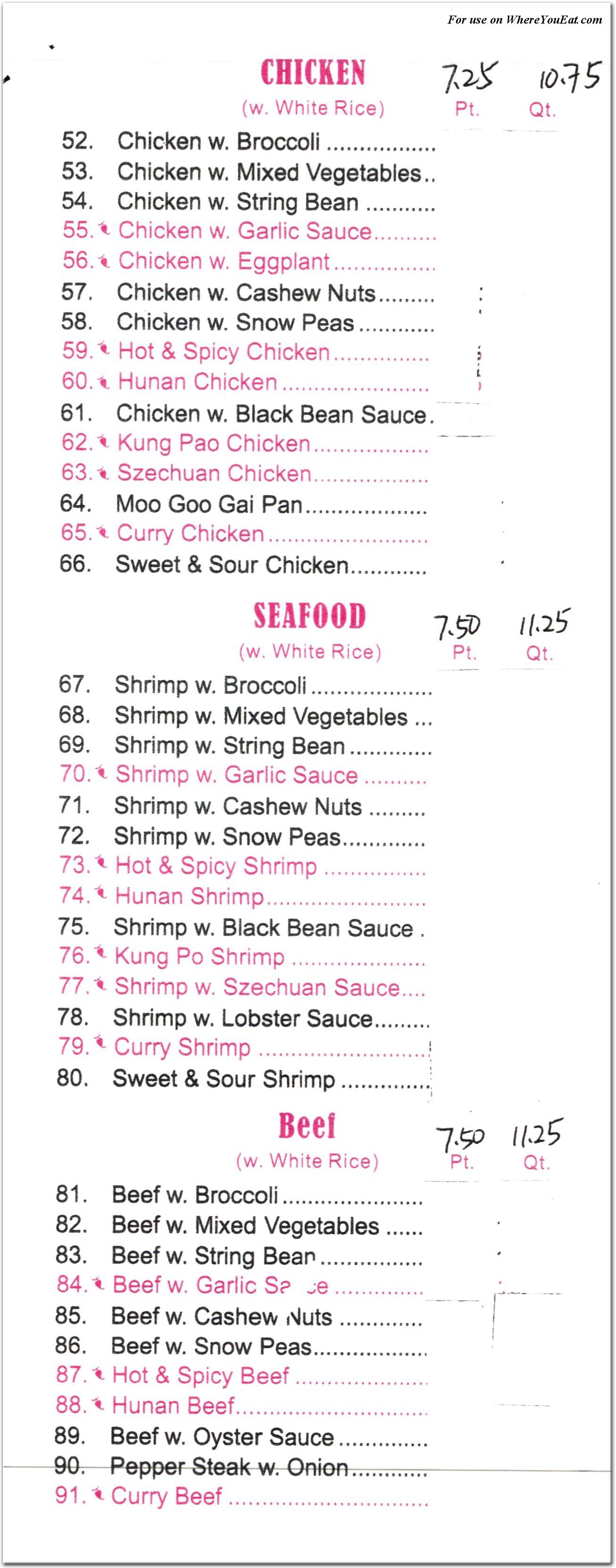 Yummy Chinese Restaurant in Queens / Menus & Photos