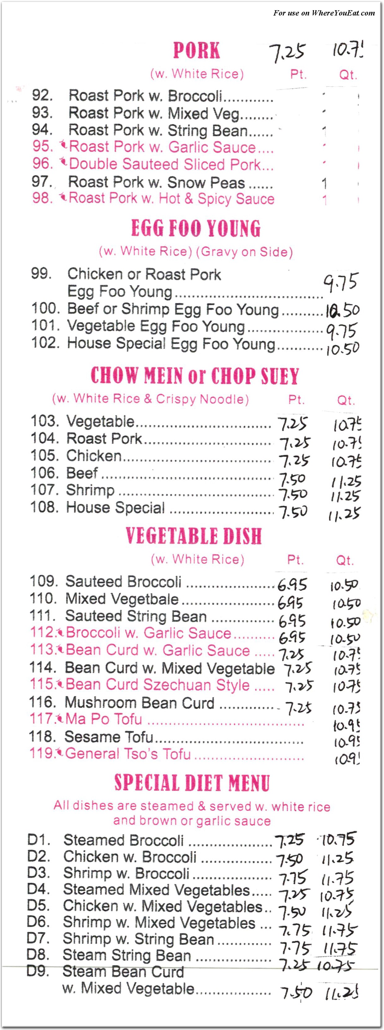 Yummy Chinese Restaurant in Queens / Menus & Photos