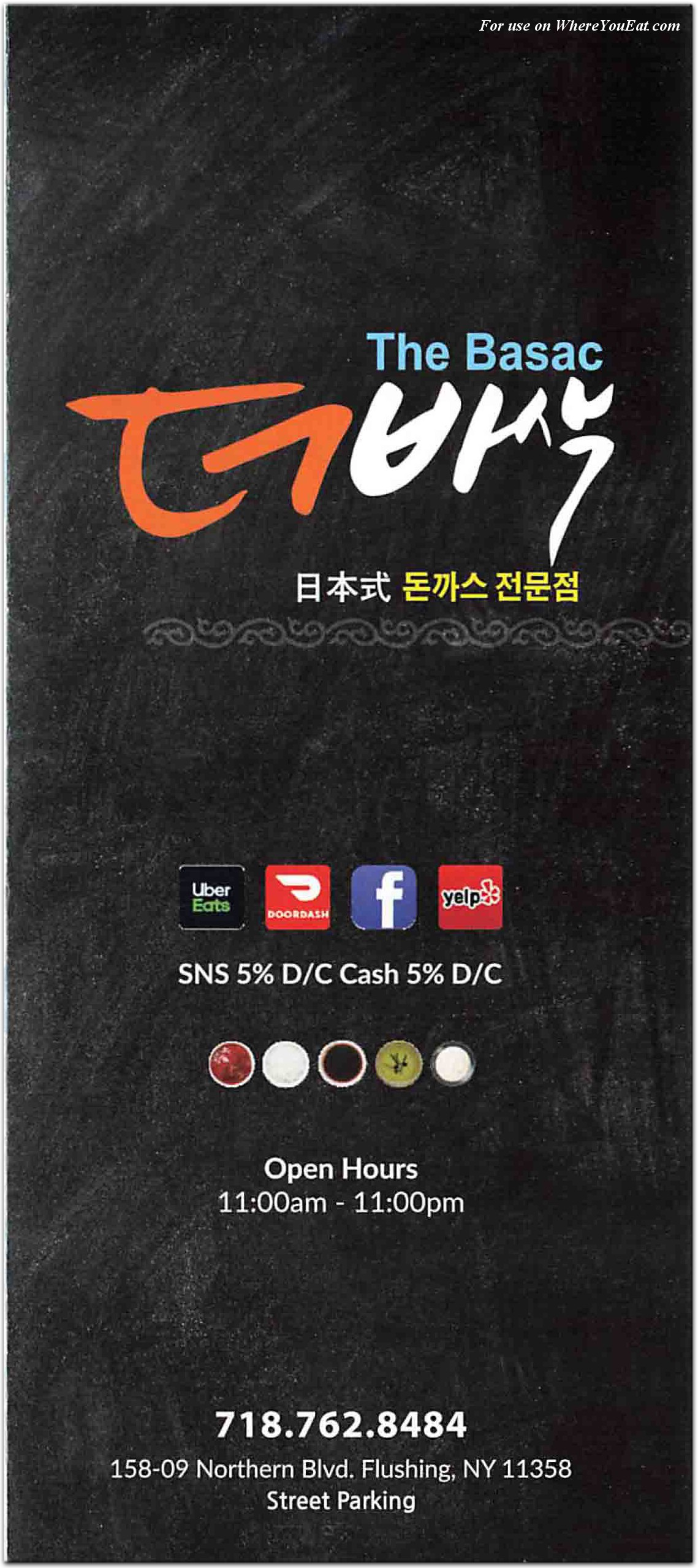 The Basac Restaurant in Queens / Menus & Photos