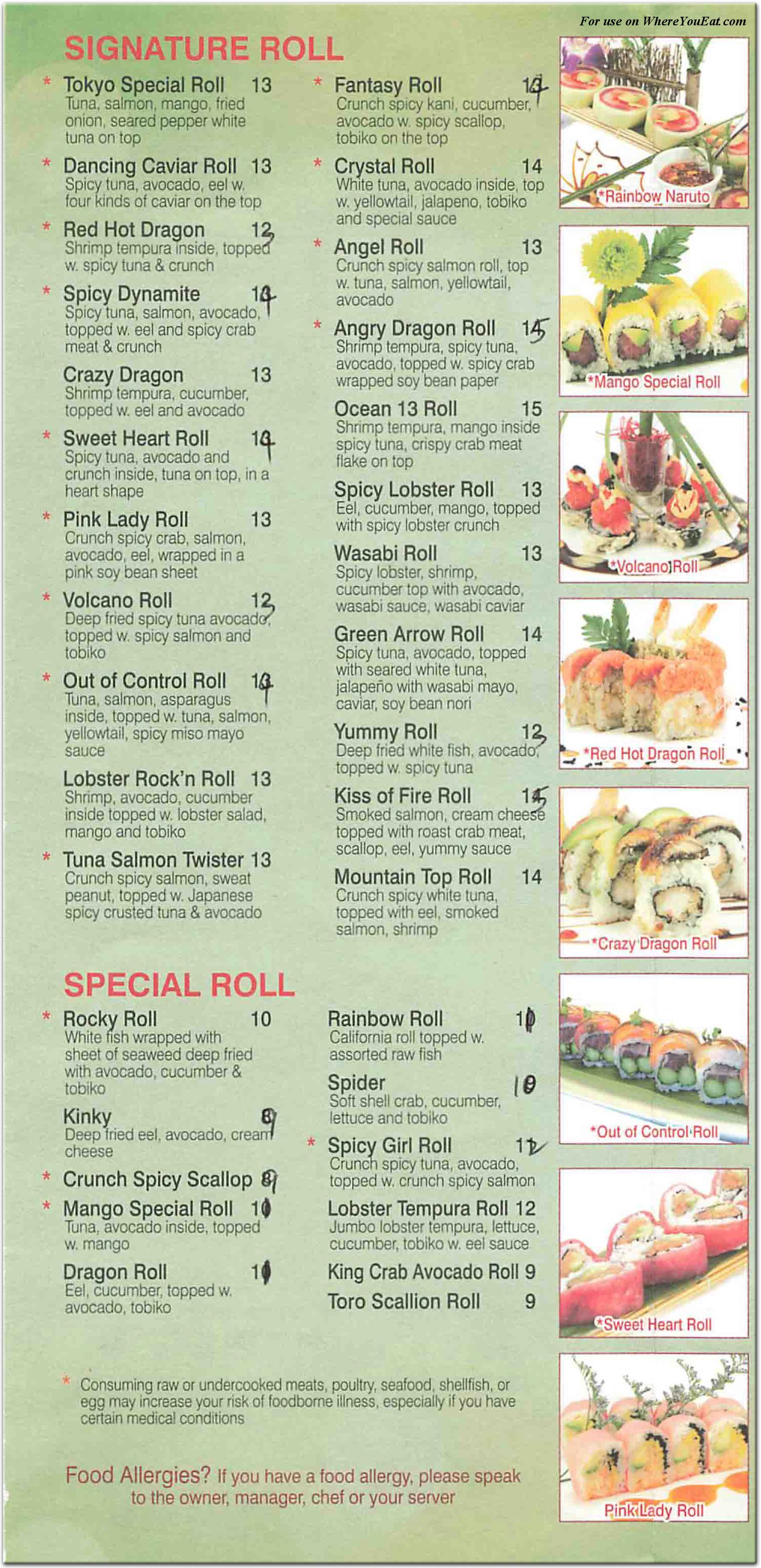 Tokyo Go Go Restaurant in Queens / Menus & Photos