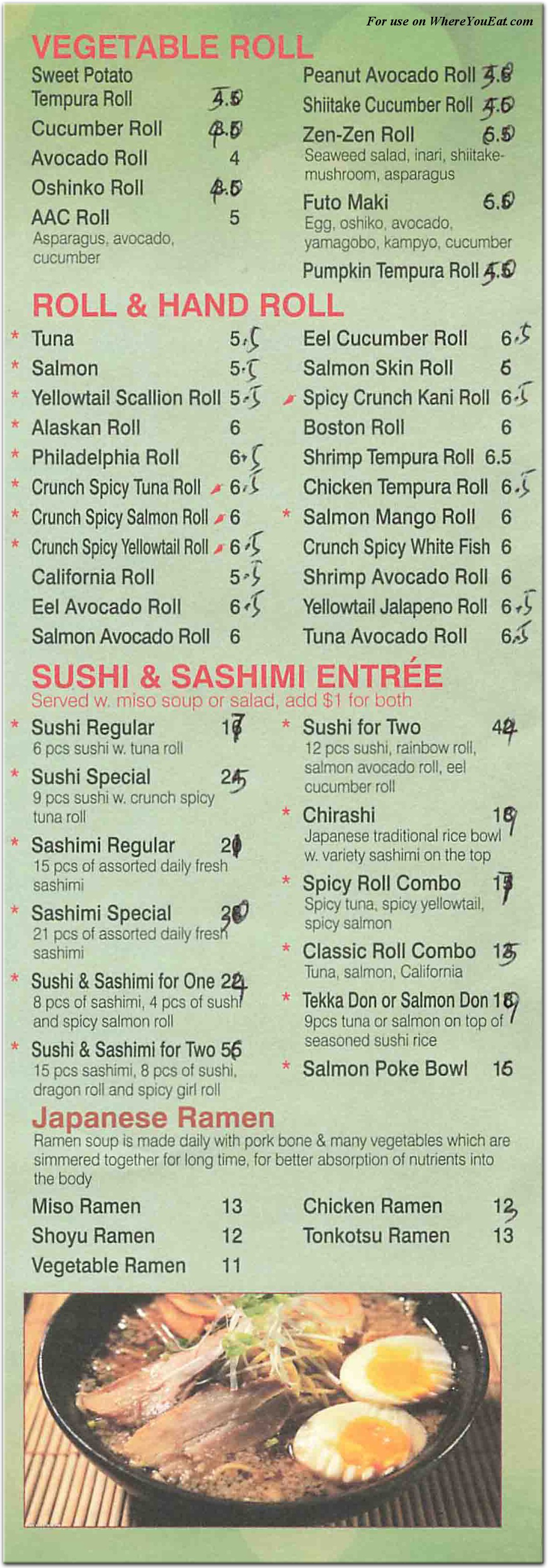 Tokyo Go Go Restaurant in Queens / Menus & Photos