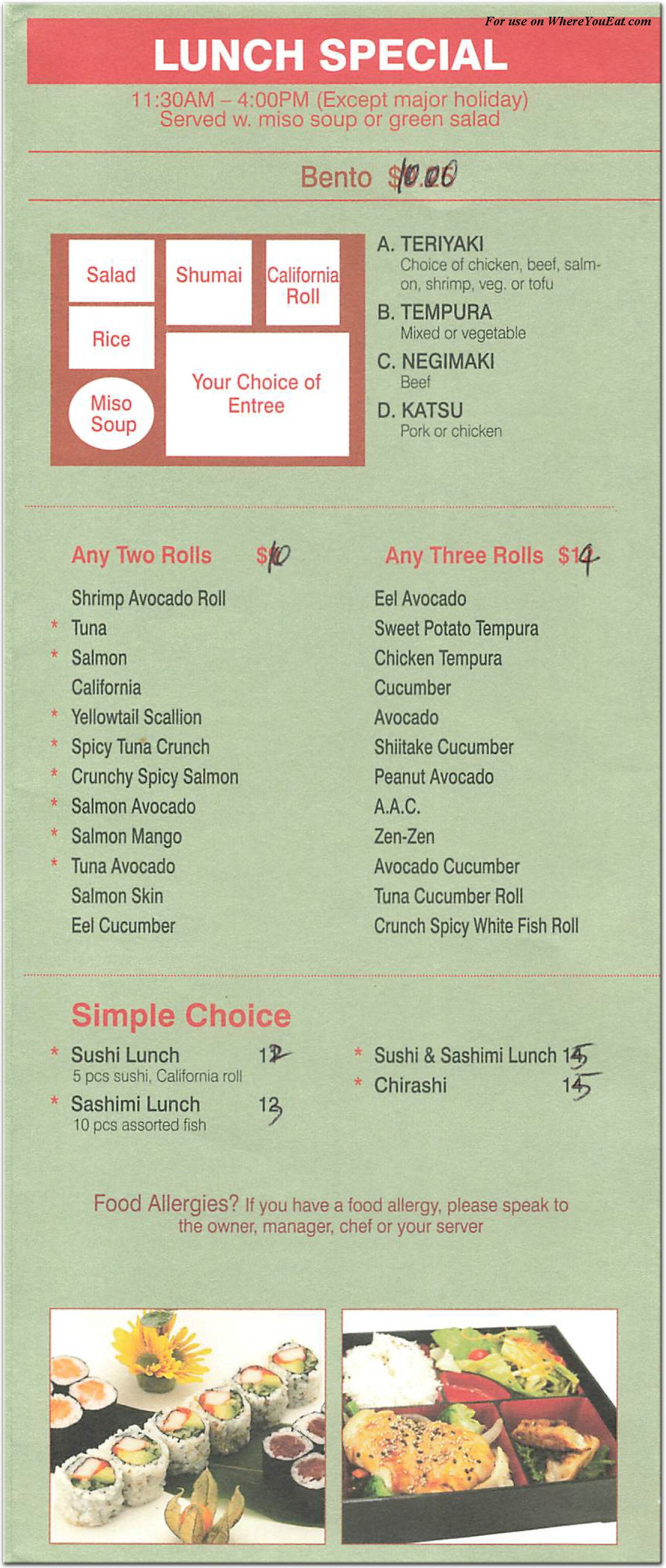 Tokyo Go Go Restaurant in Queens / Menus & Photos