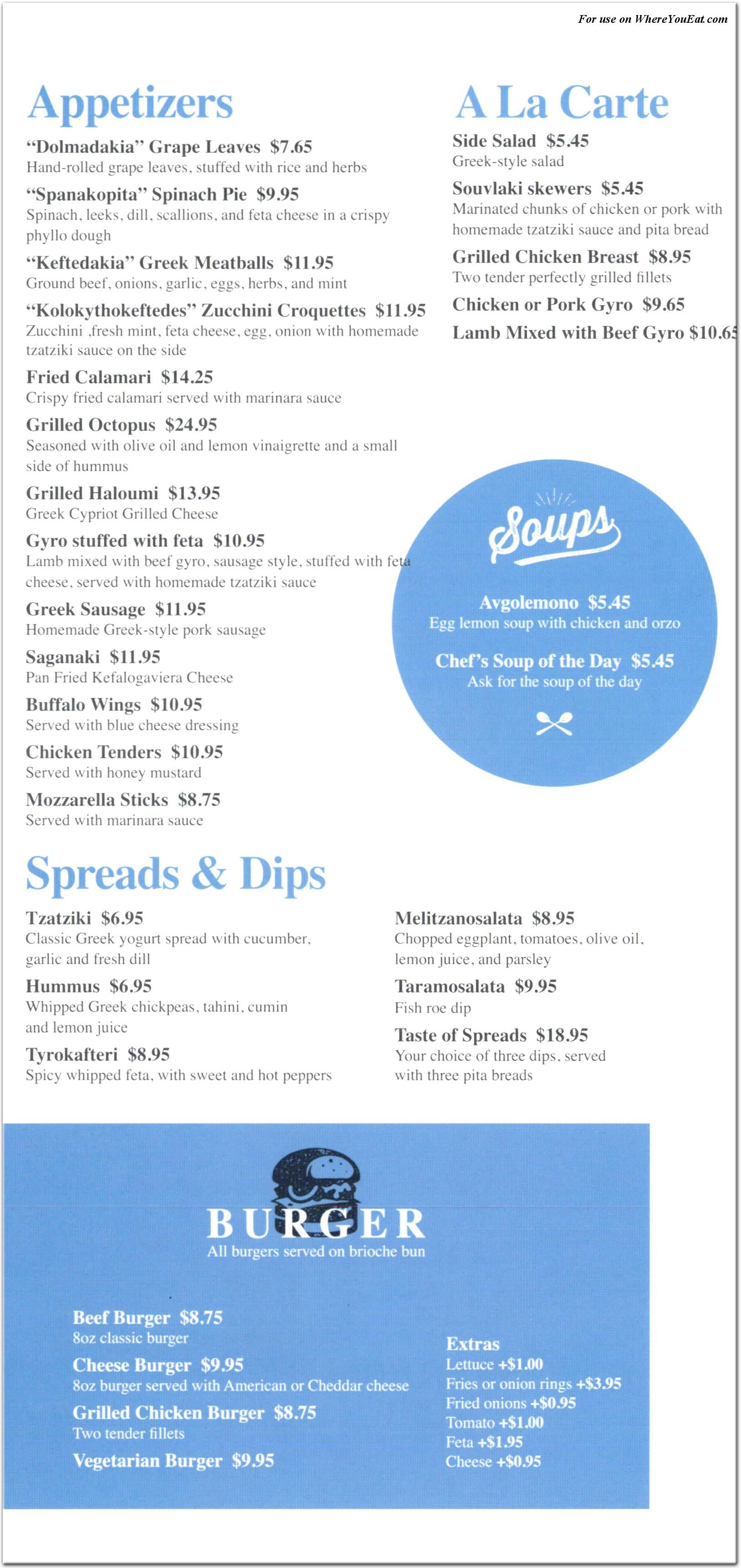 Vernon Grille Restaurant in Queens / Menus & Photos