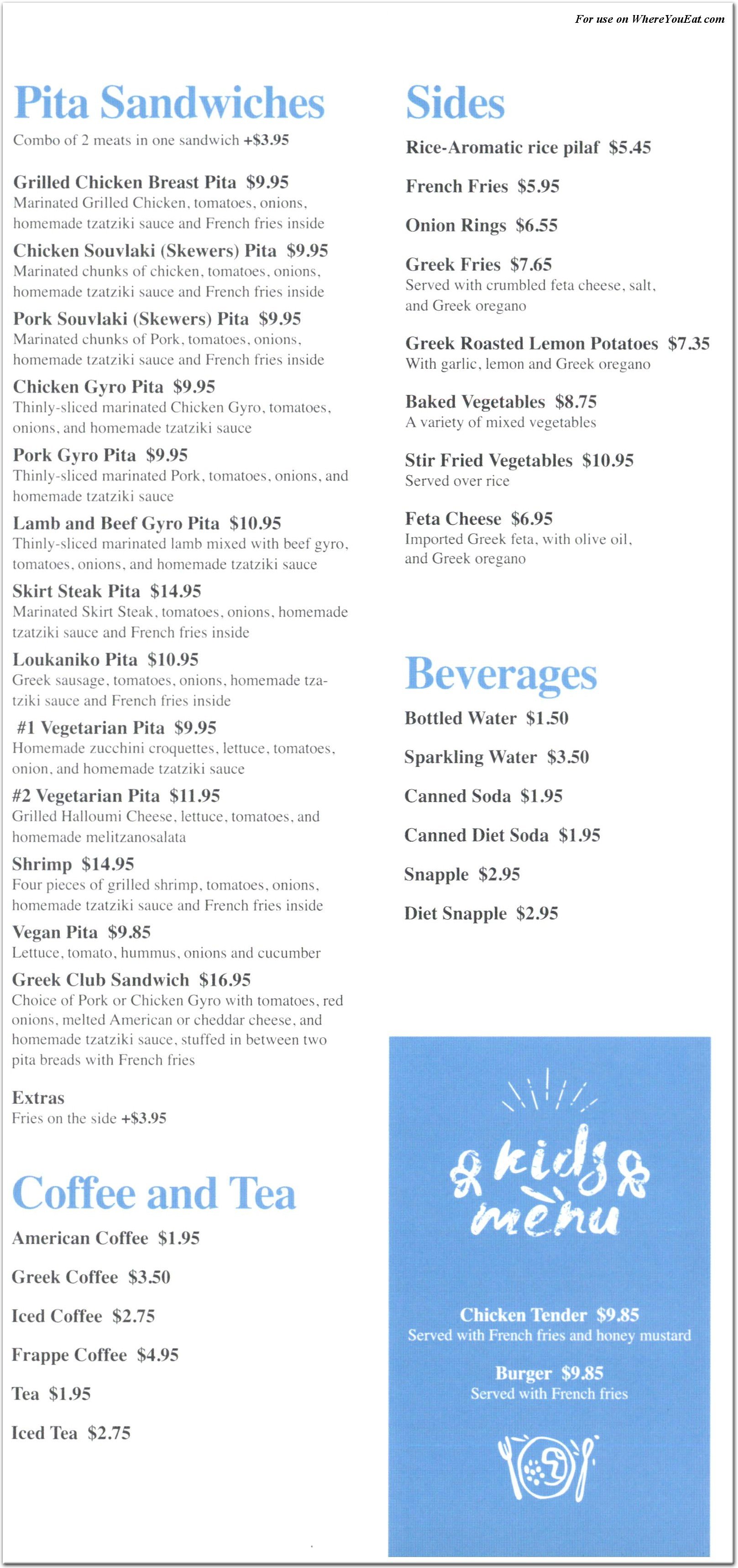 Vernon Grille Restaurant in Queens / Menus & Photos