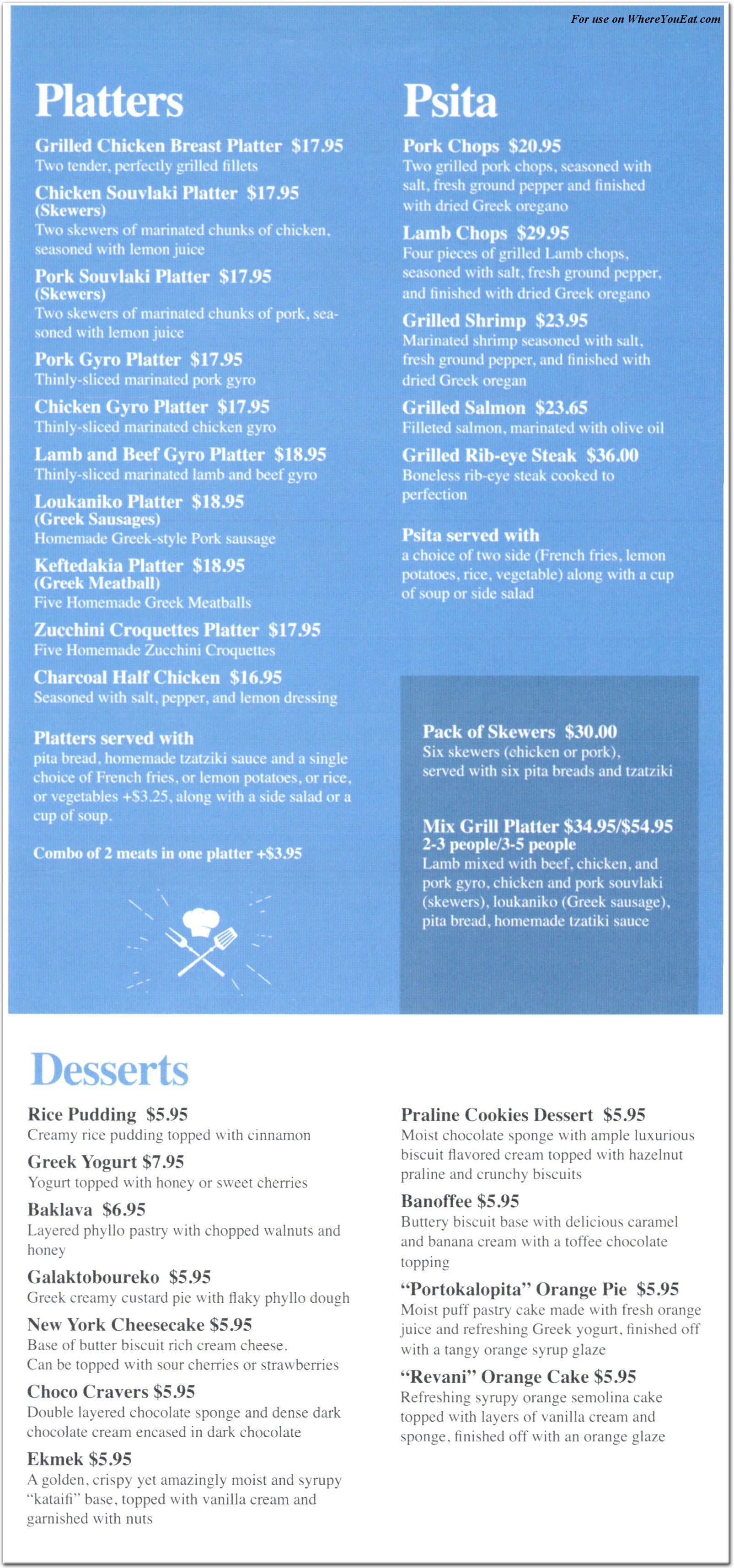 Vernon Grille Restaurant in Queens / Menus & Photos