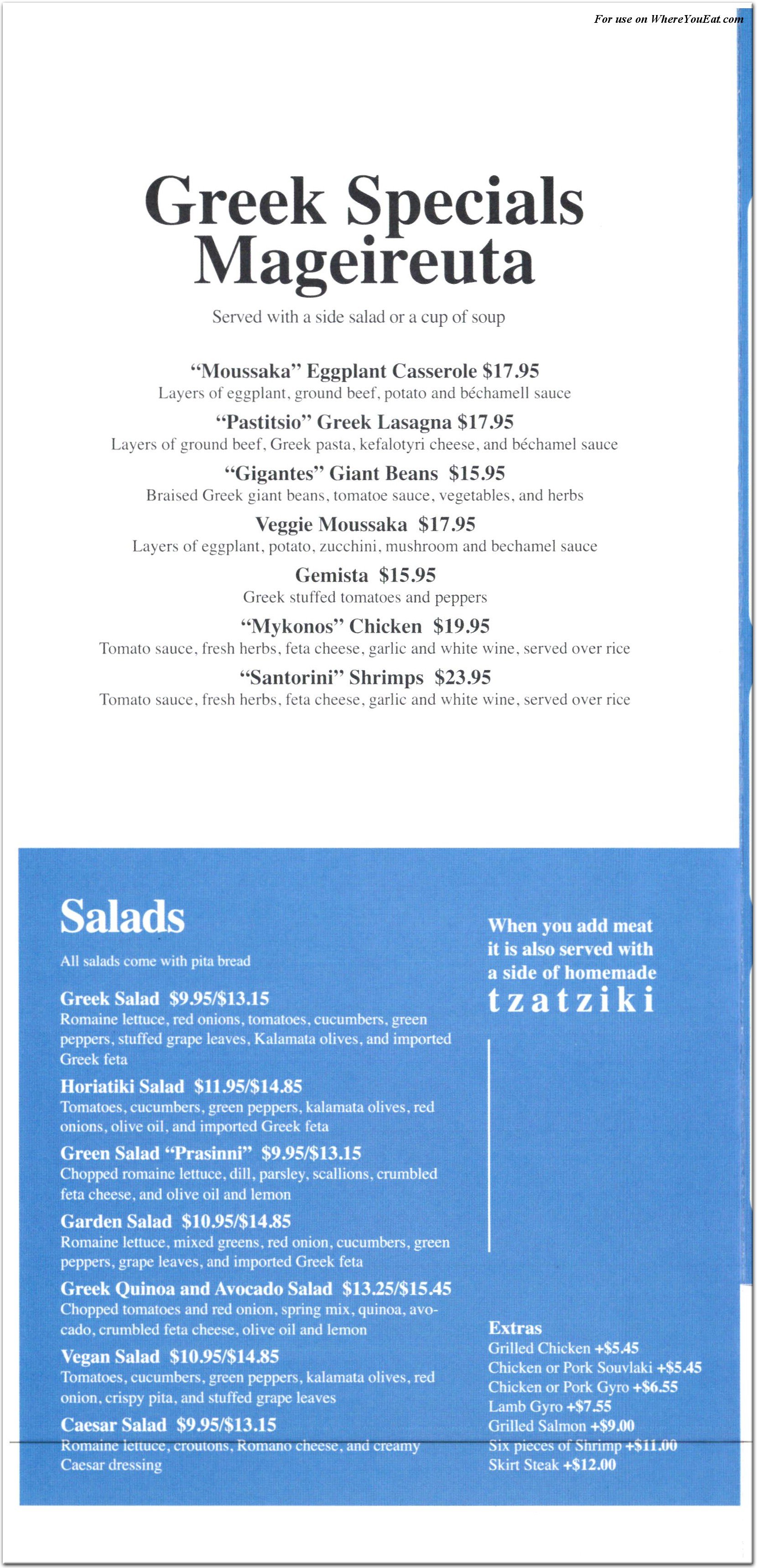 Vernon Grille Restaurant in Queens / Menus & Photos