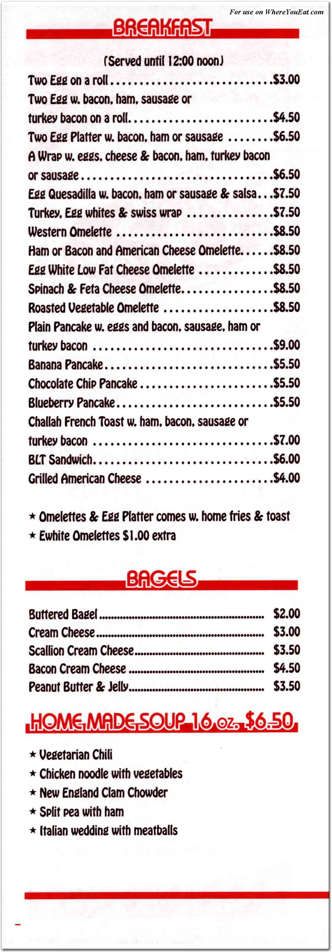 CJ's Cafe Restaurant in Queens / Menus & Photos