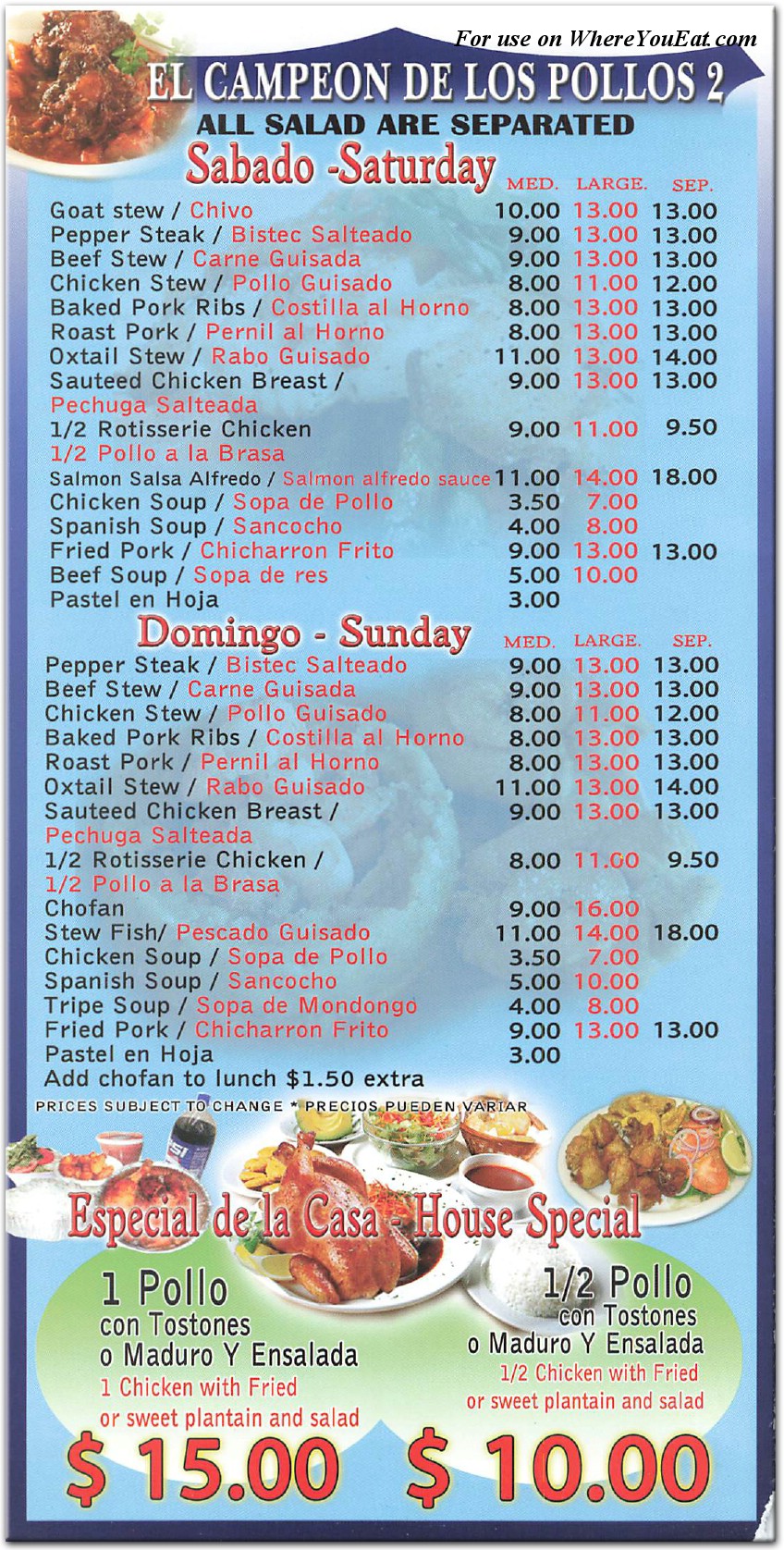 El Campeon De Los Pollos Restaurant in Queens / Menus & Photos