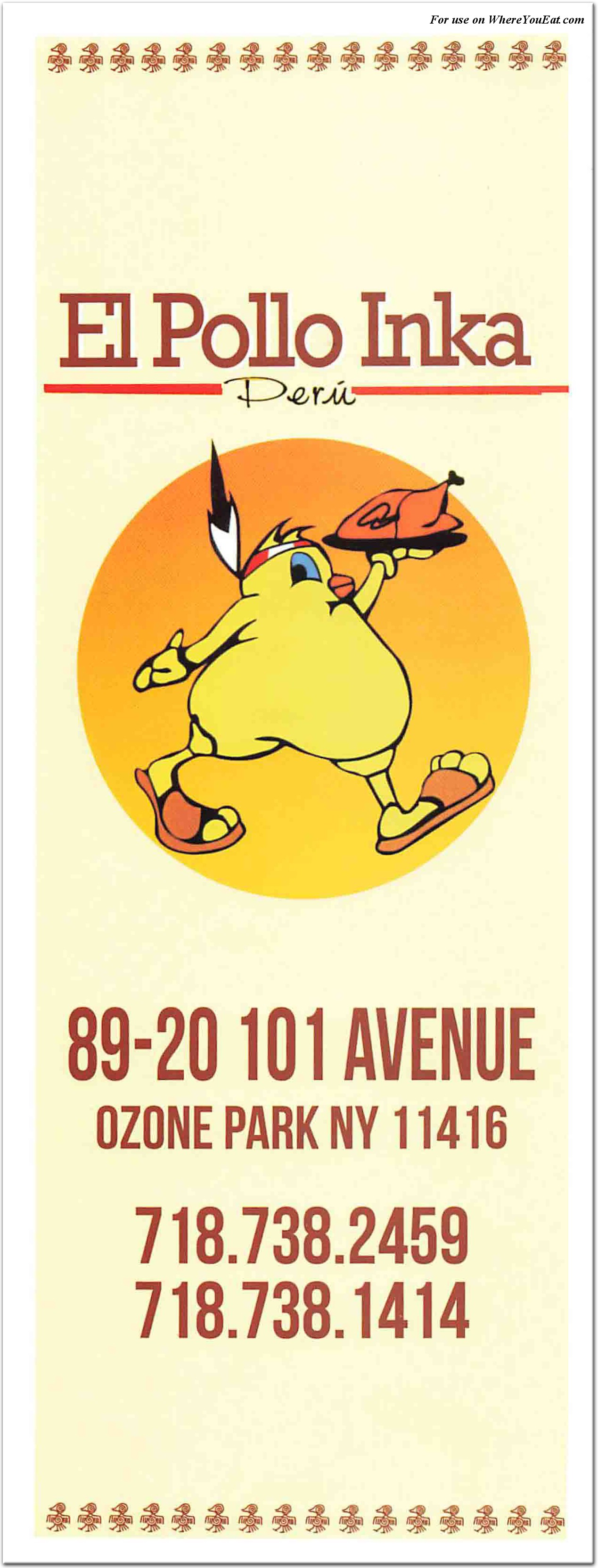 El Pollo Inka Peru Restaurant in Queens / Menus & Photos