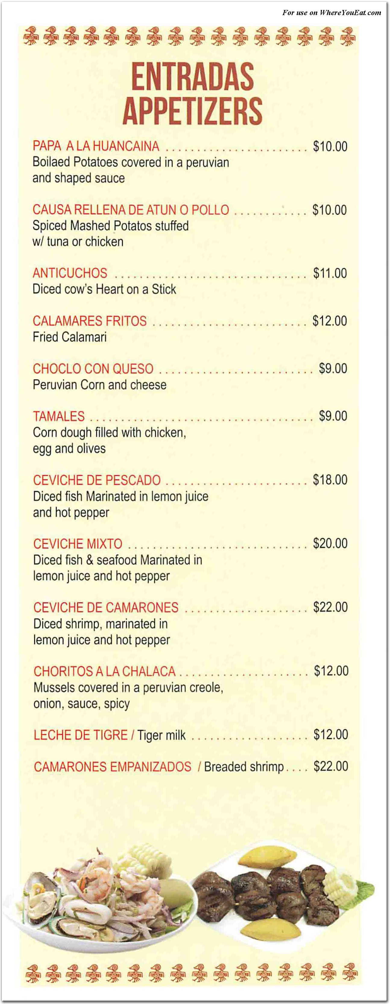 El Pollo Inka Peru Restaurant in Queens / Menus & Photos