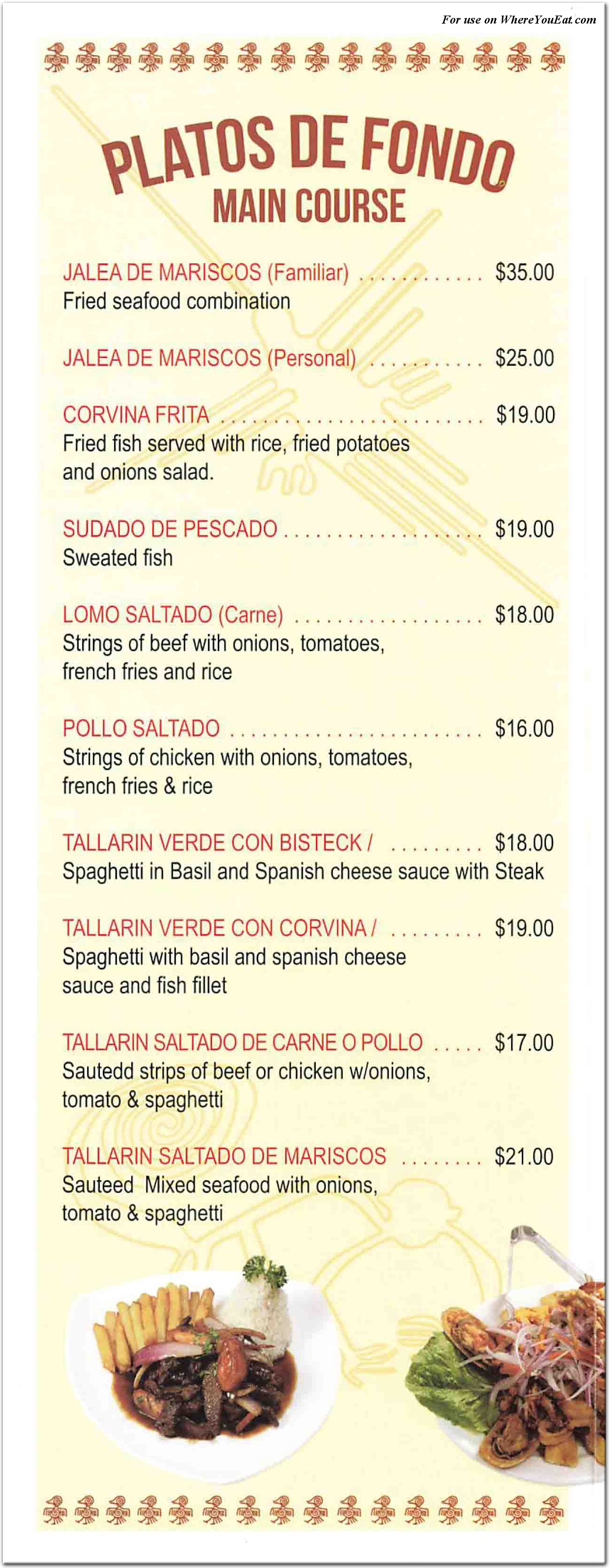 El Pollo Inka Peru Restaurant in Queens / Menus & Photos