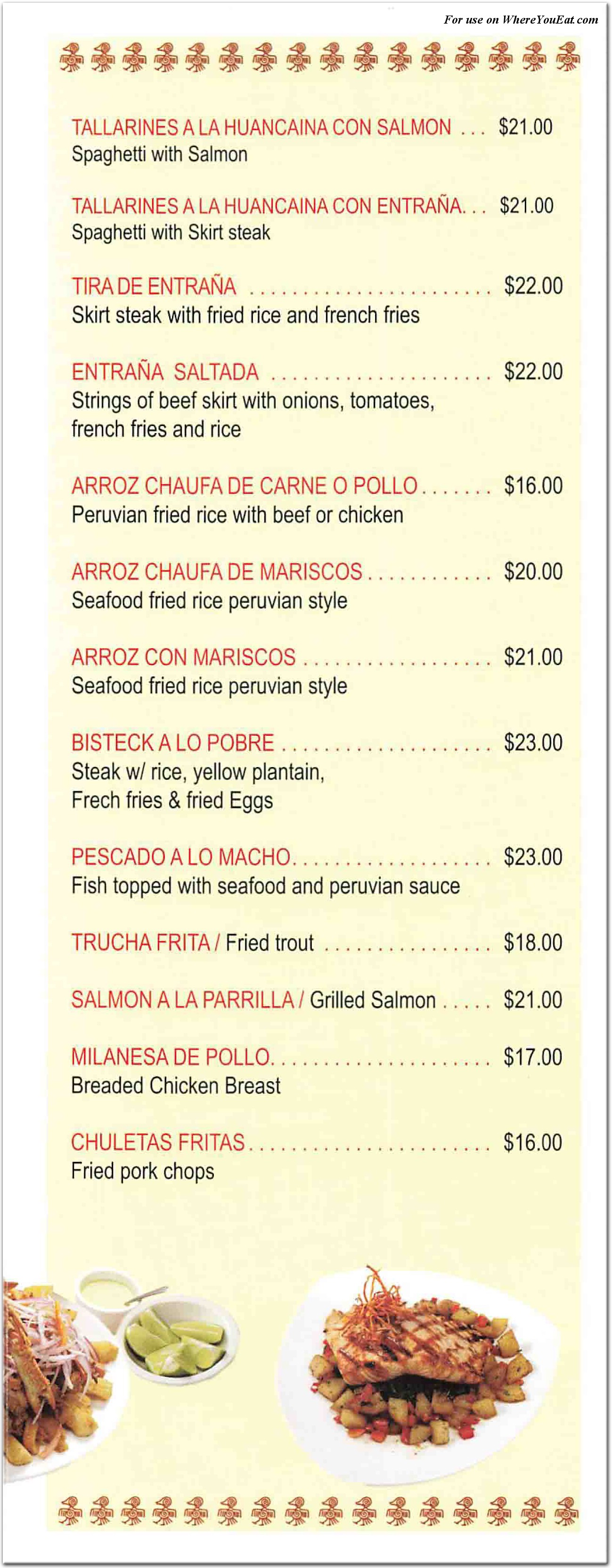 El Pollo Inka Peru Restaurant in Queens / Menus & Photos