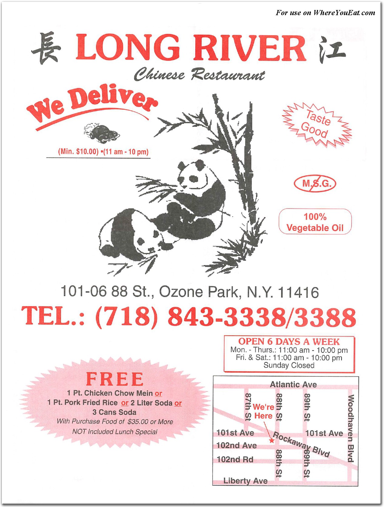 Long River Restaurant in Queens / Menus & Photos