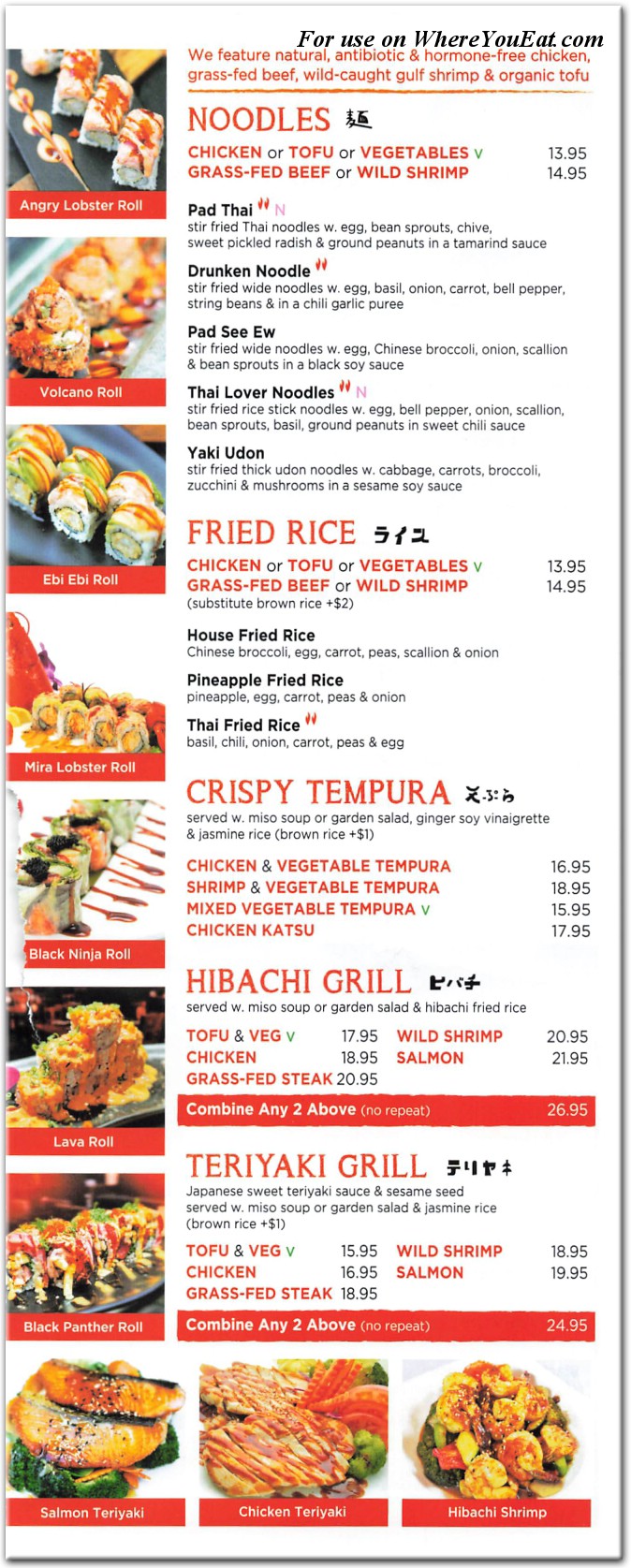 Mira Sushi Restaurant in Queens / Menus & Photos
