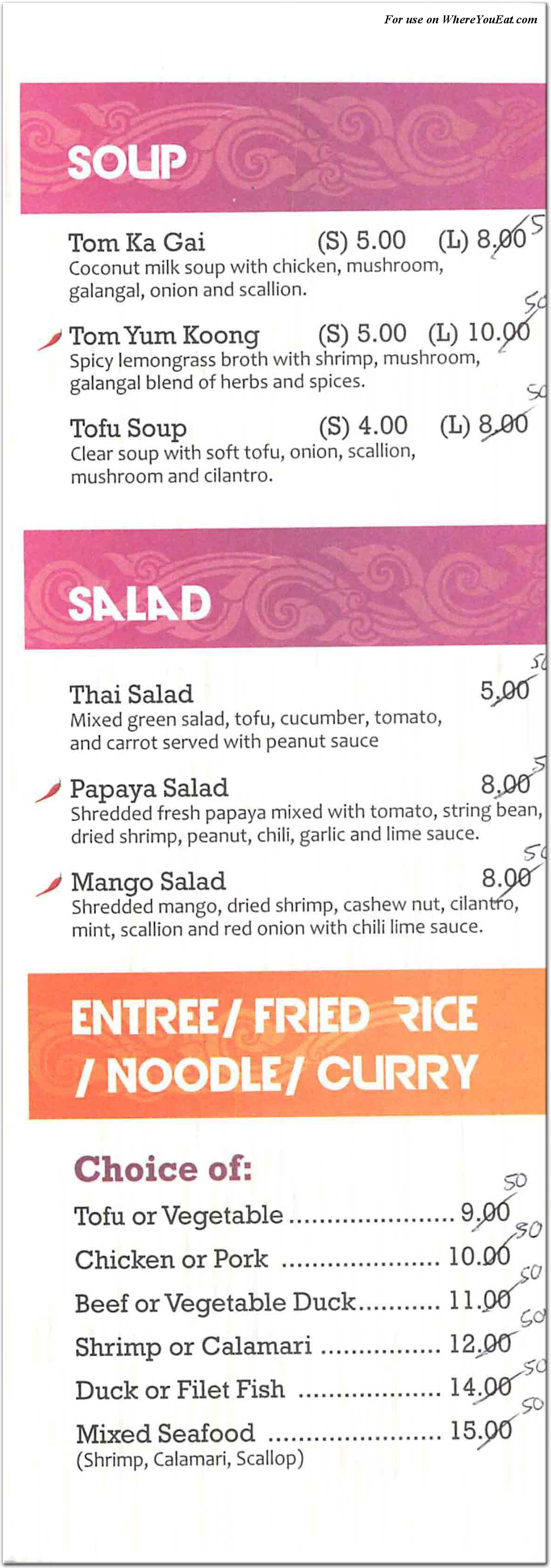 Ocha Restaurant in Queens / Menus & Photos