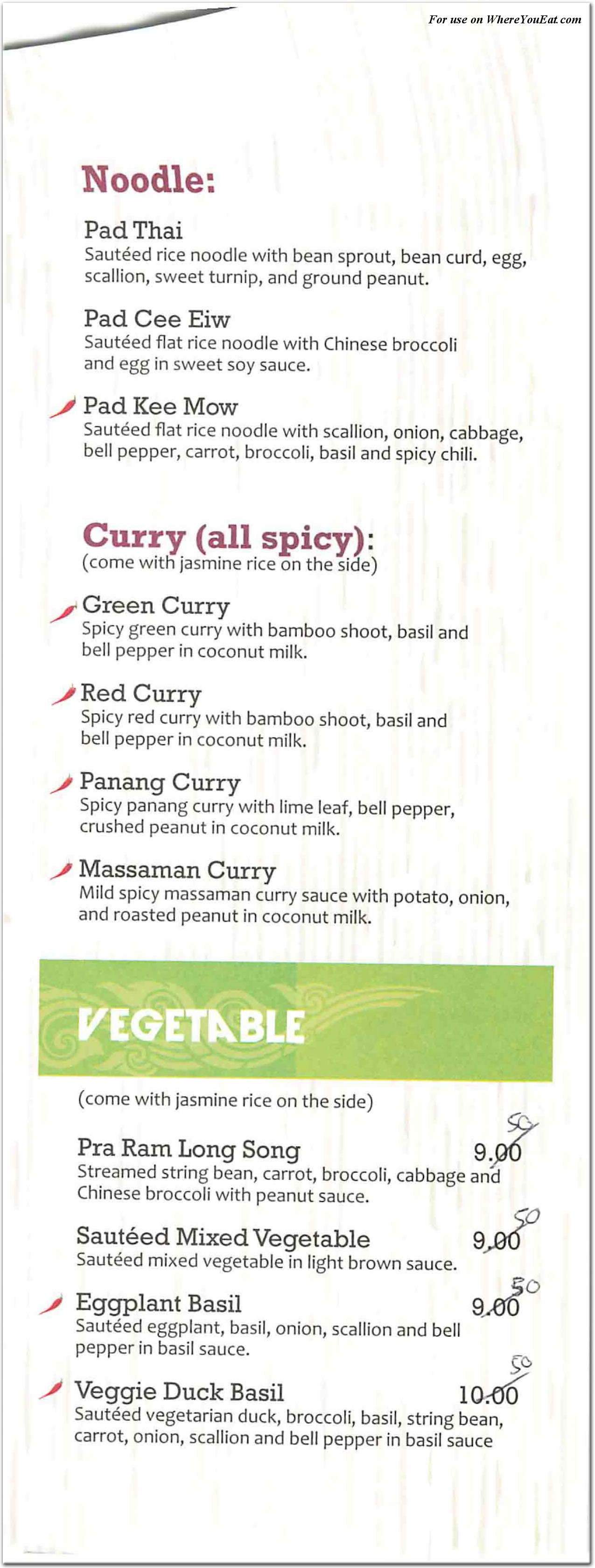 Ocha Restaurant in Queens / Menus & Photos