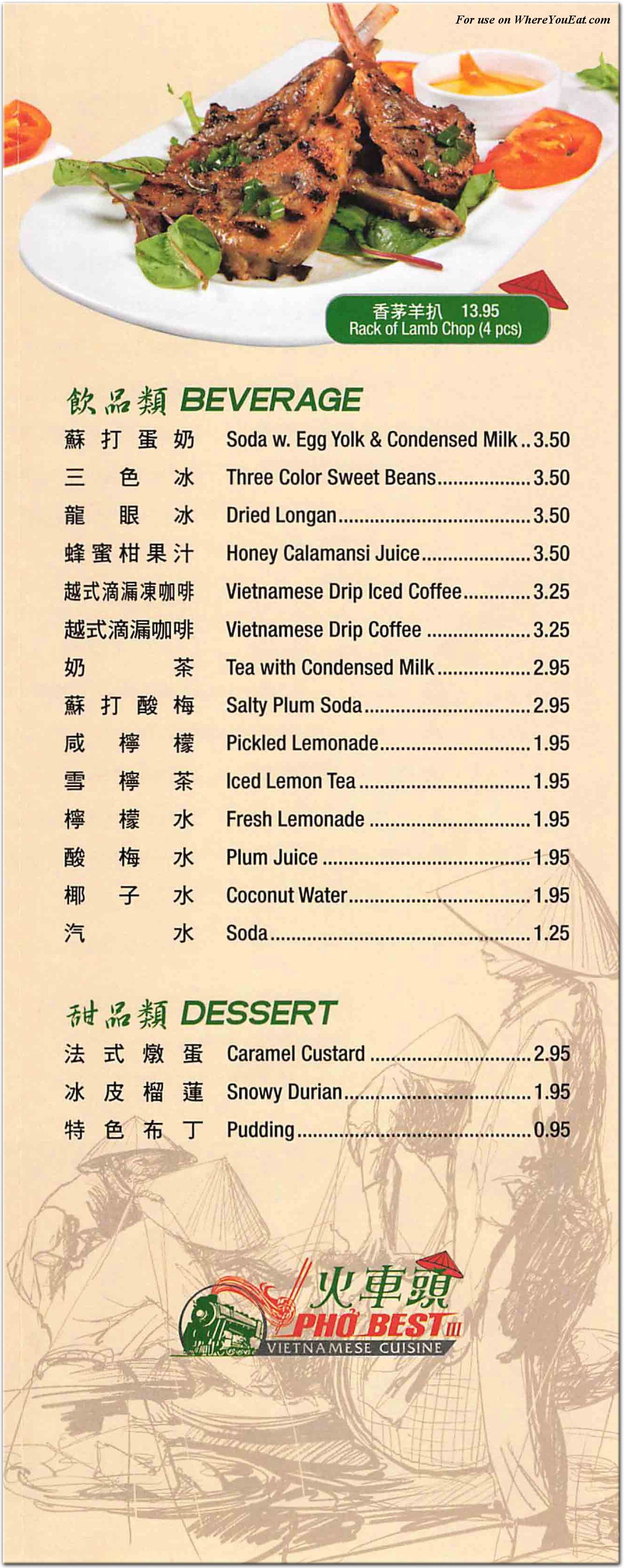 PHO BEST Restaurant in Queens / Official Menus & Photos