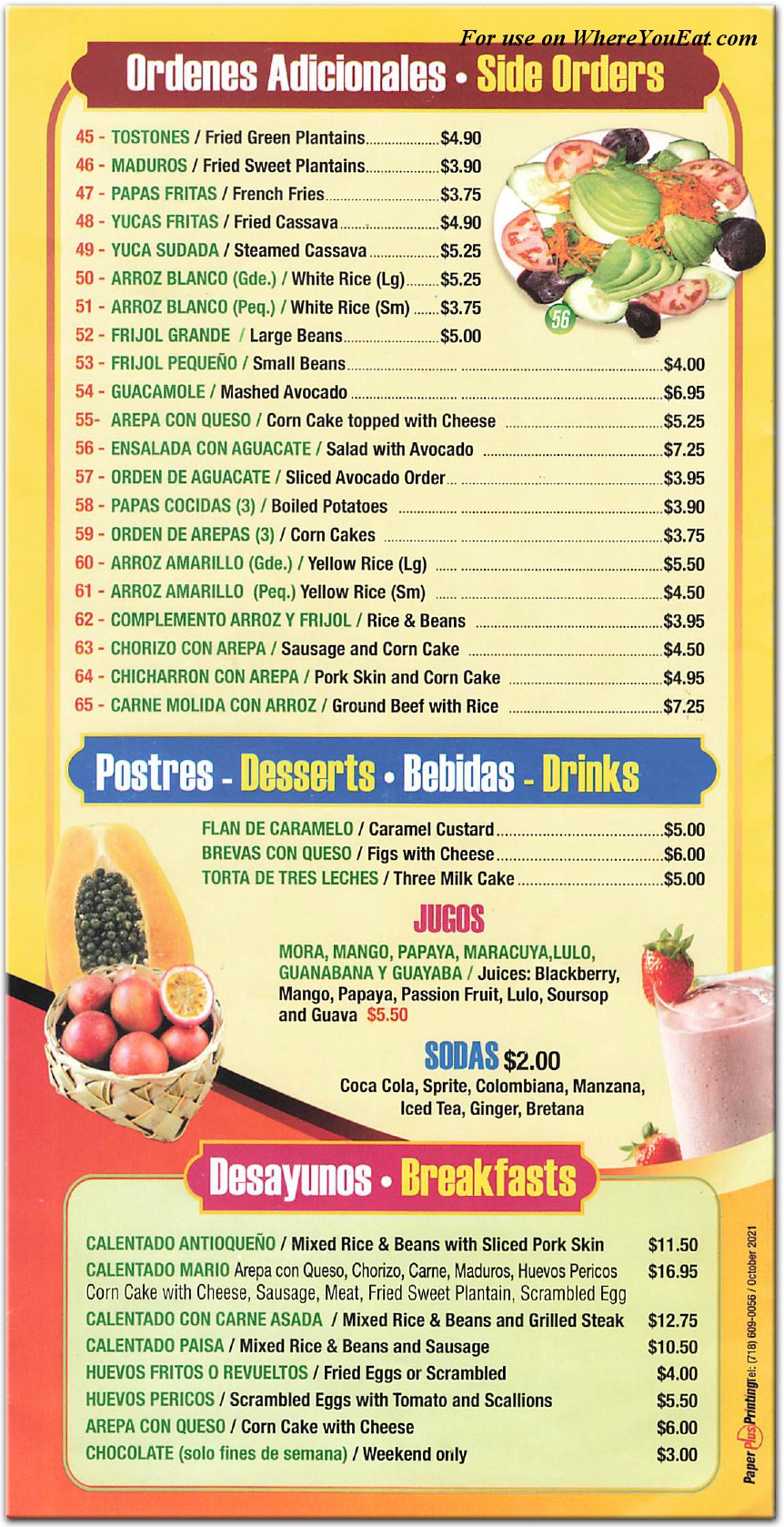 Pollos A La Brasa Mario Restaurant in Queens / Menus & Photos