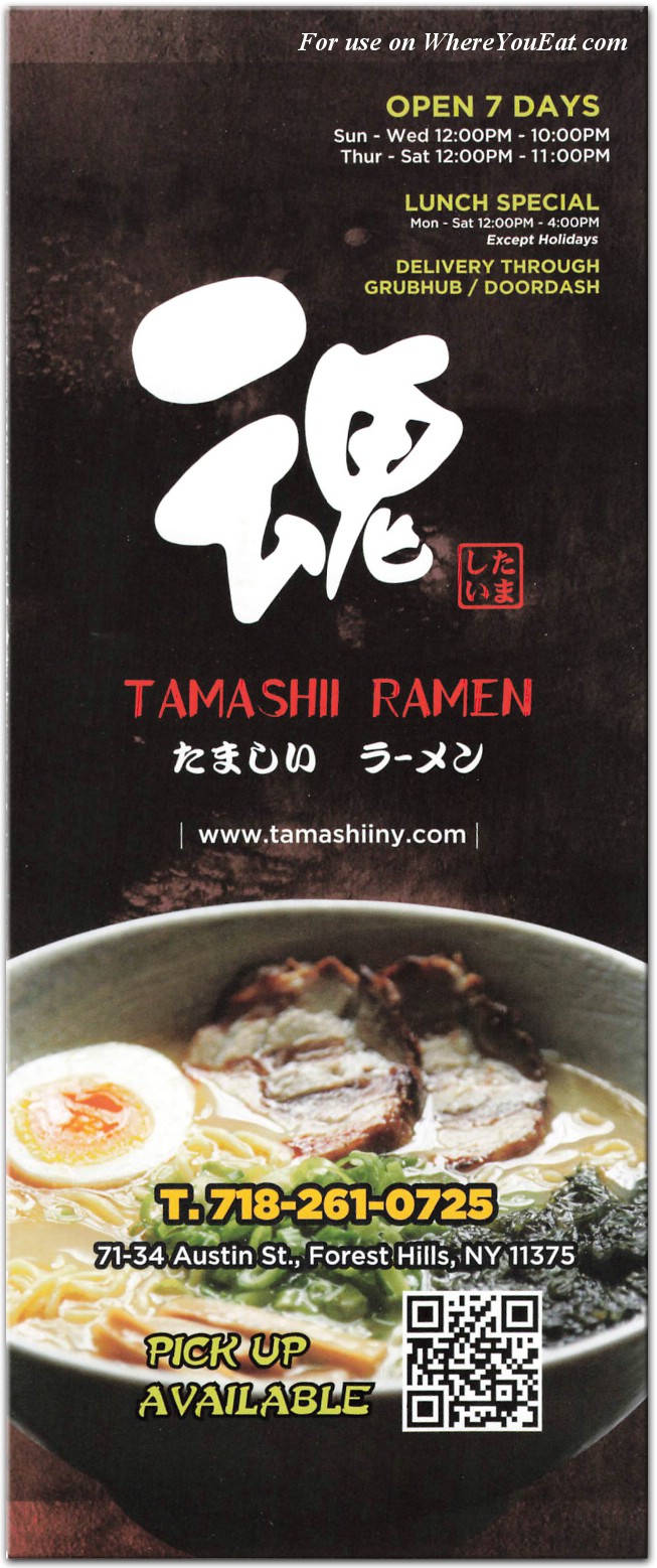 Tamashii Ramen Restaurant in Queens / Menus & Photos