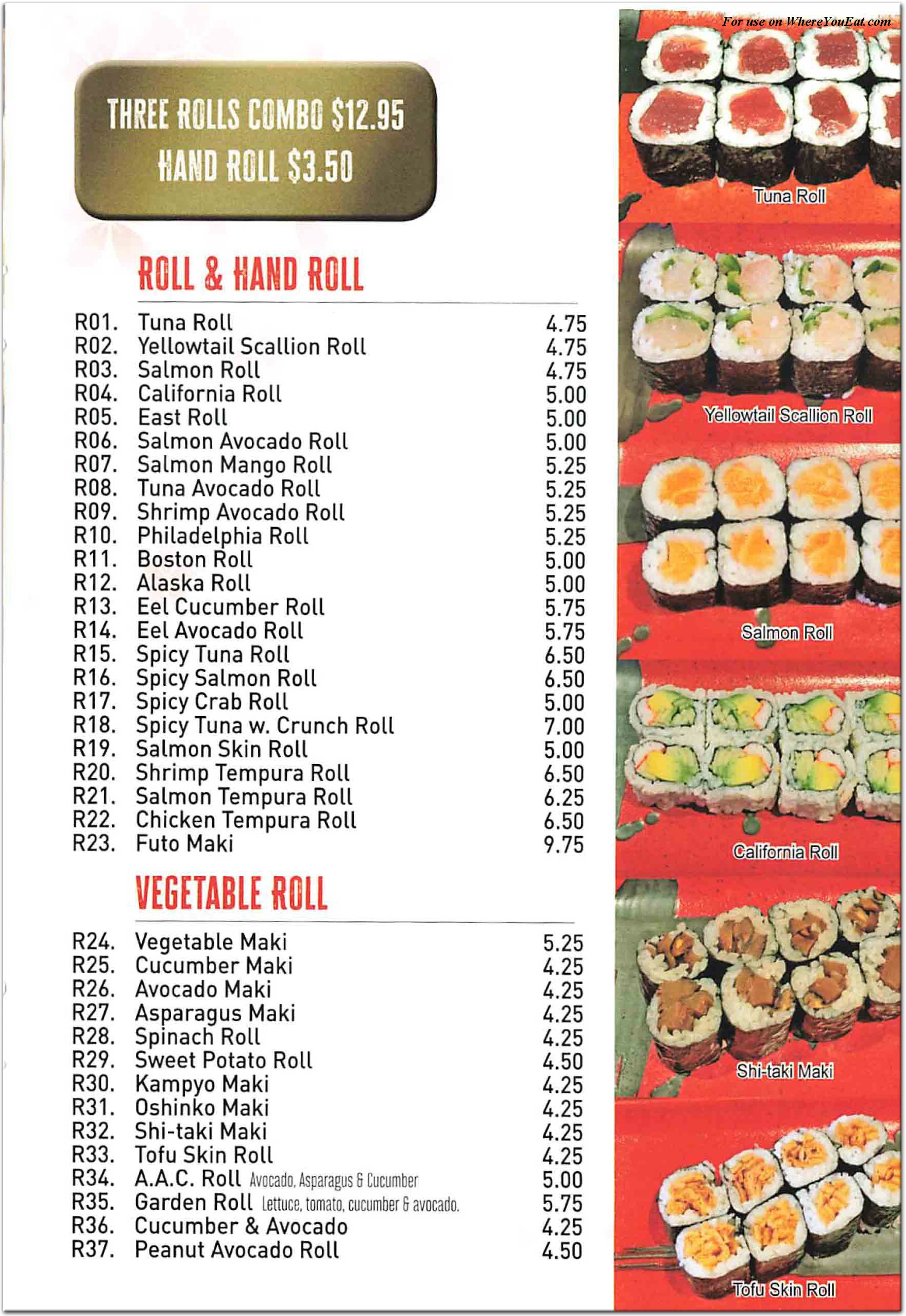 Tomo Restaurant in Queens / Menus & Photos