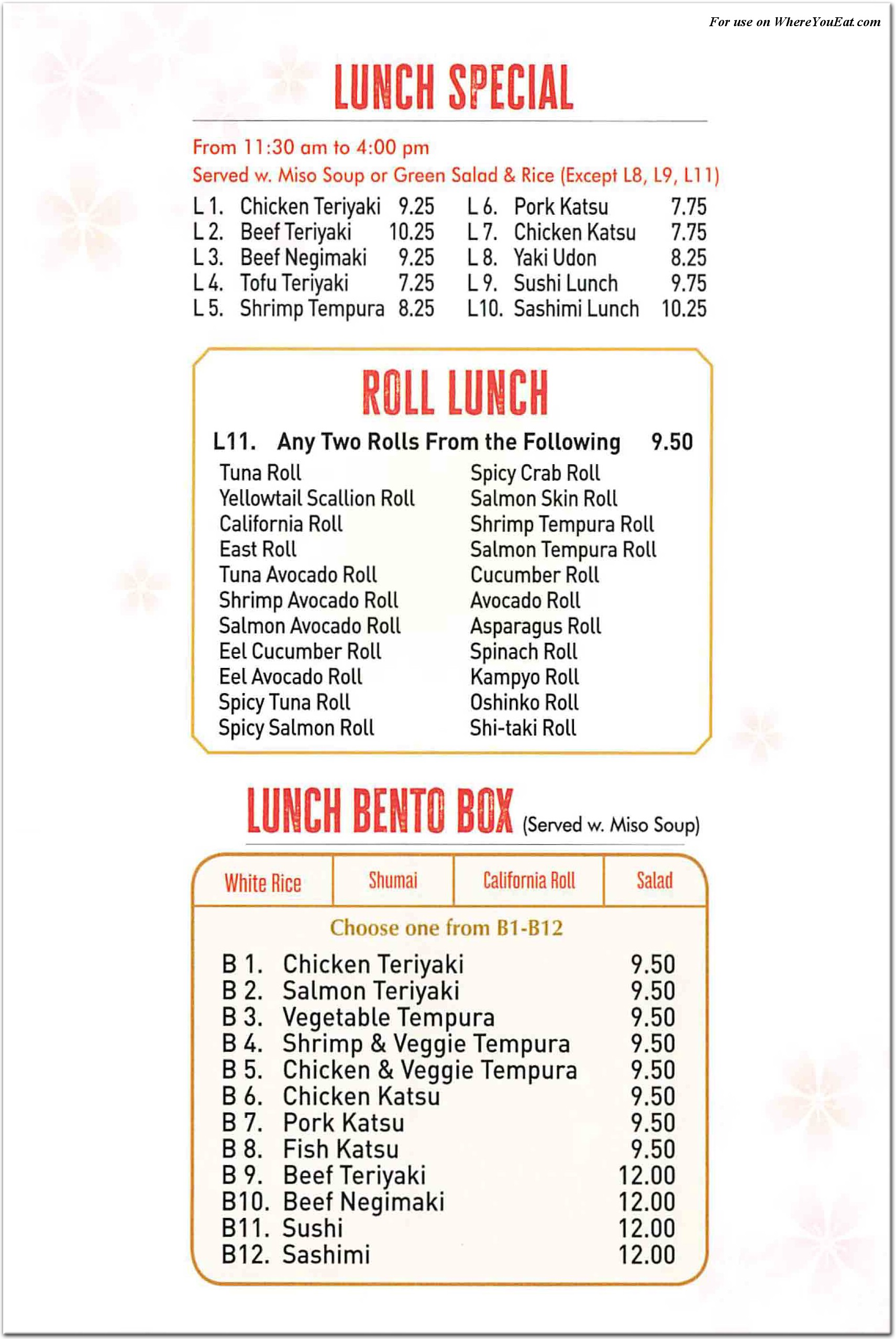 Tomo Restaurant in Queens / Menus & Photos