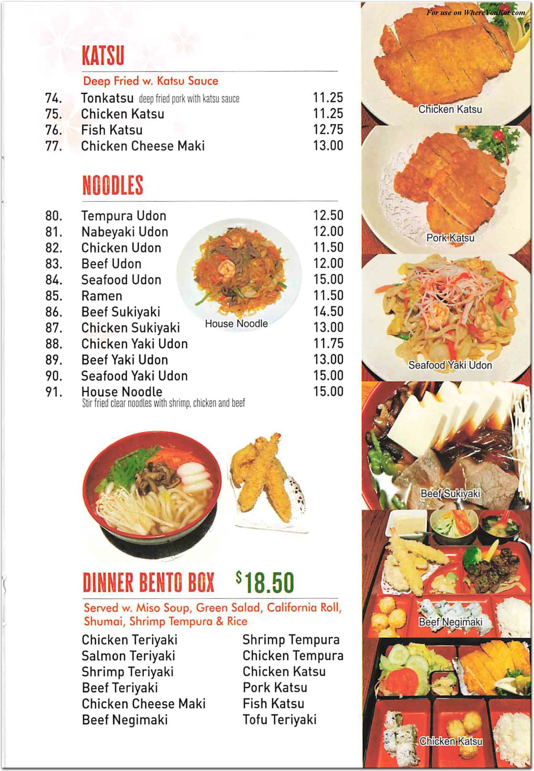 Tomo Restaurant in Queens / Menus & Photos