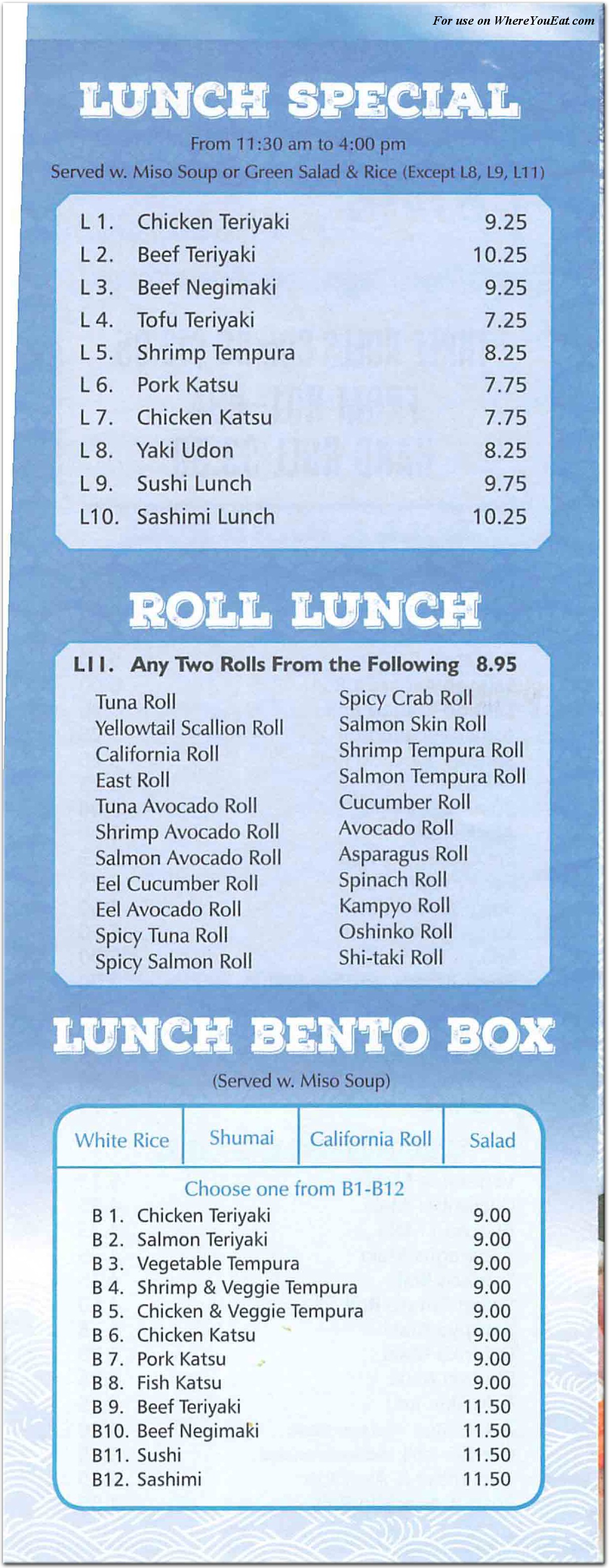 Tomo Restaurant in Queens / Menus & Photos