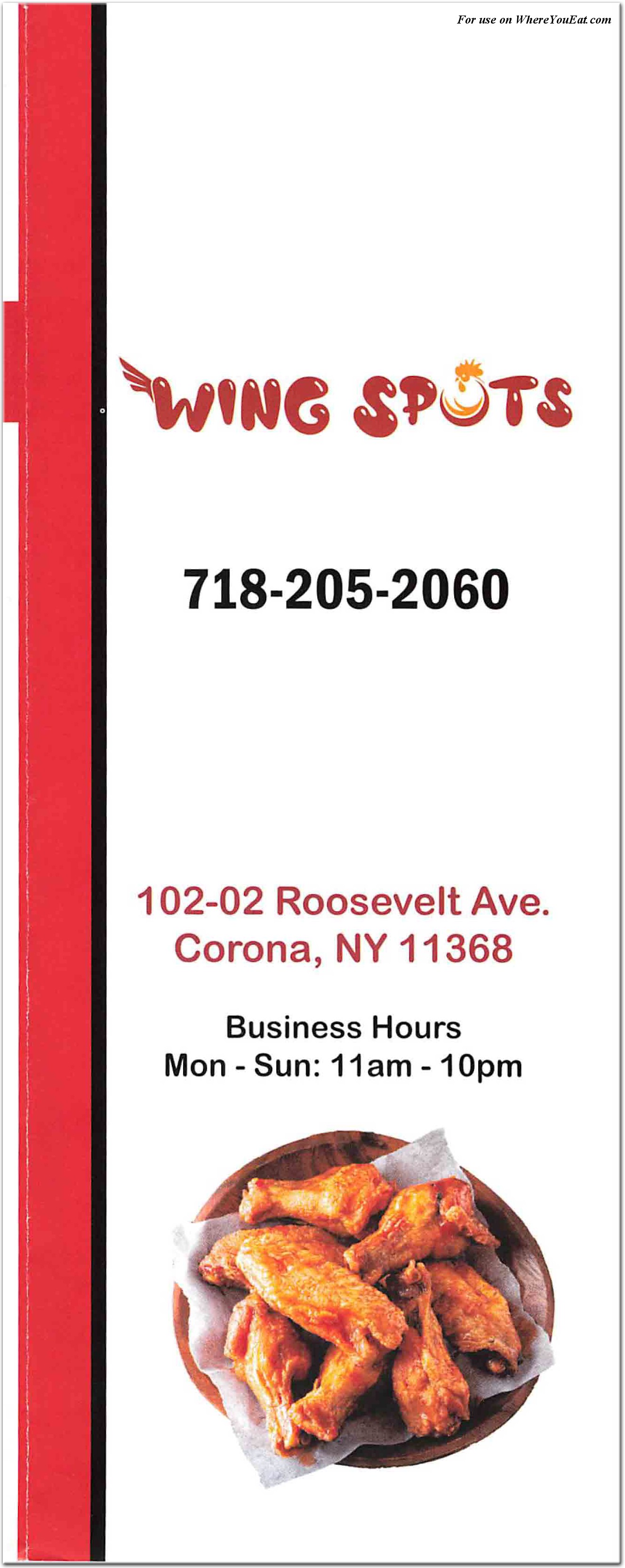 Wing Spots Restaurant in Queens / Menus & Photos