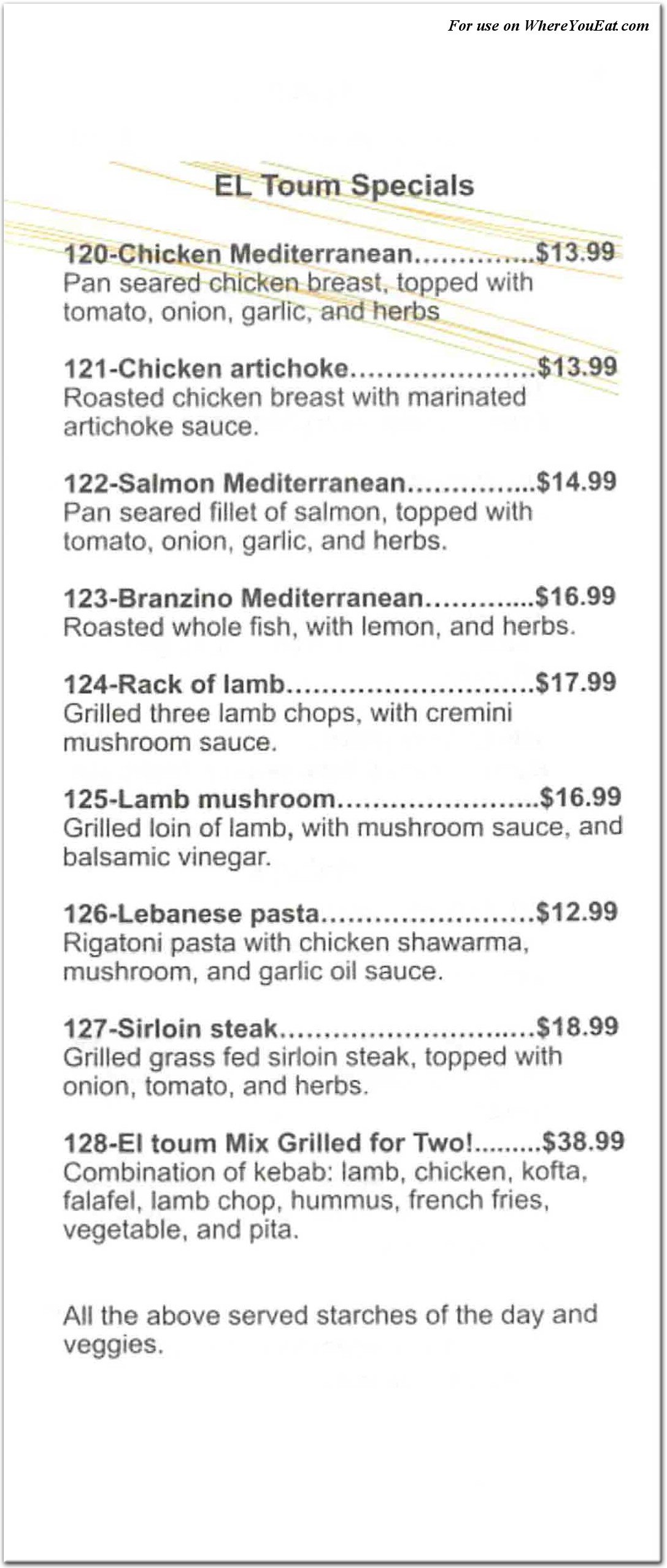 El Toum Restaurant in Queens / Menus & Photos