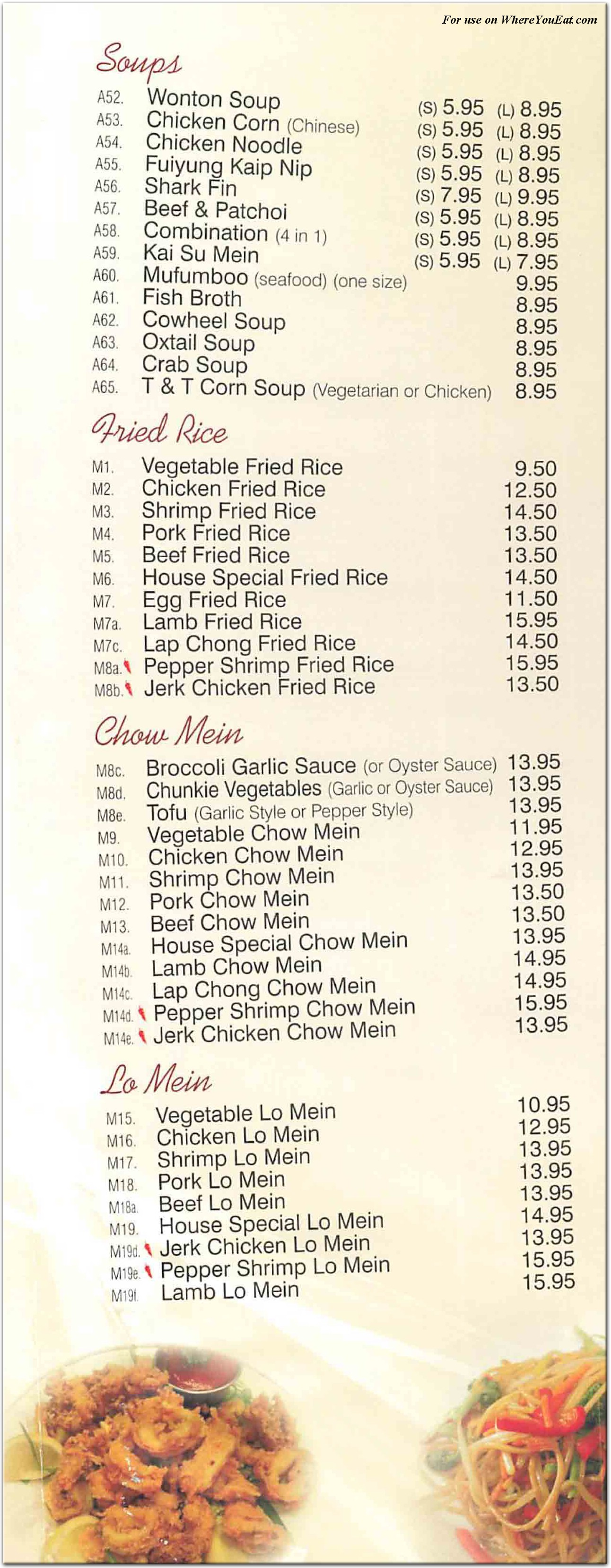 Flamingo Restaurant in Queens / Menus & Photos