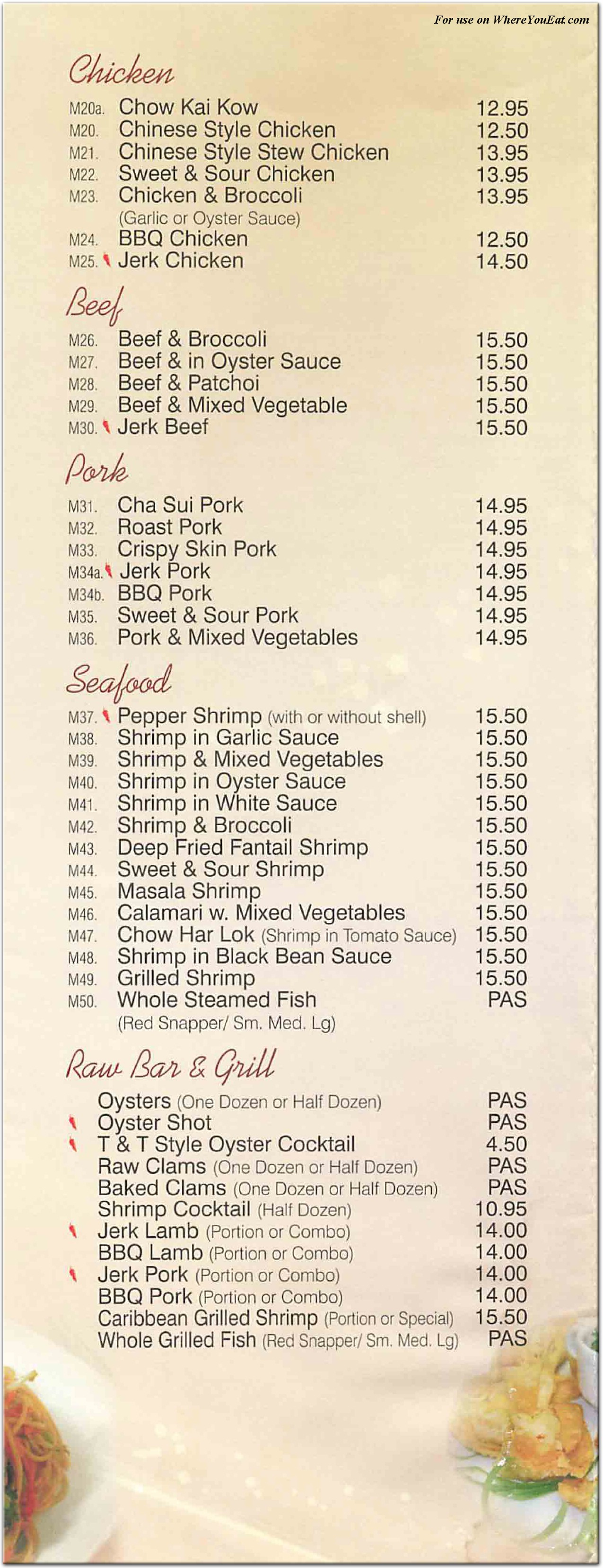 Flamingo Restaurant in Queens / Menus & Photos