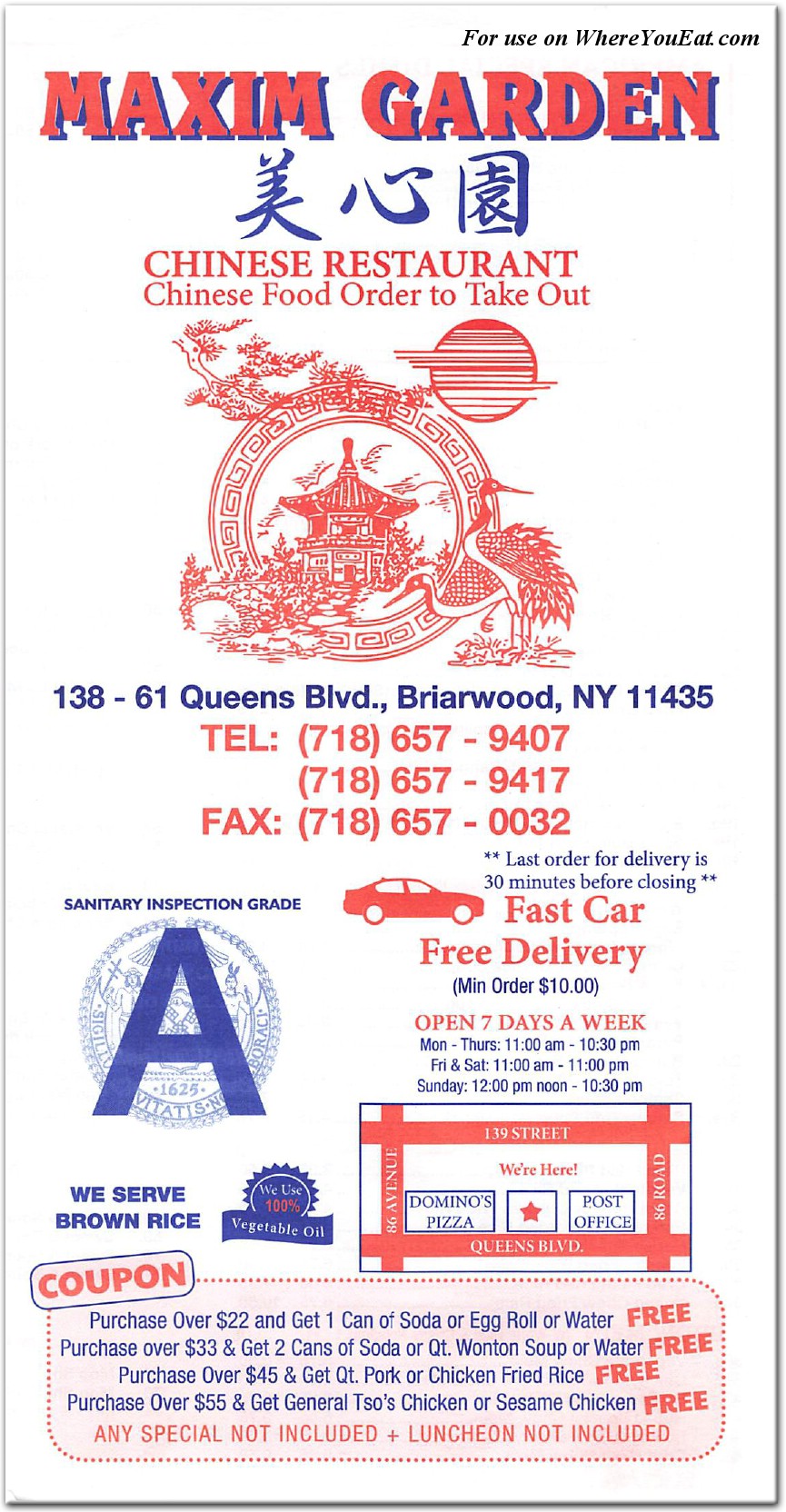 Maxim Garden Restaurant in Queens / Menus & Photos