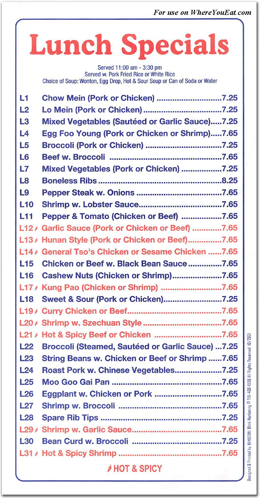 Maxim Garden Restaurant in Queens / Menus & Photos