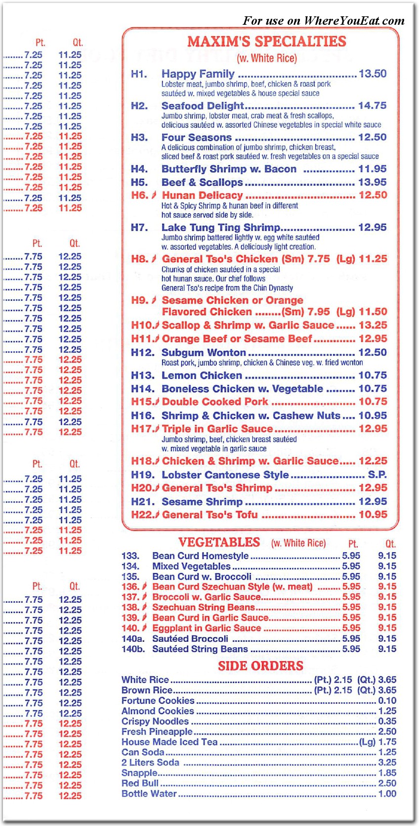 Maxim Garden Restaurant in Queens / Menus & Photos