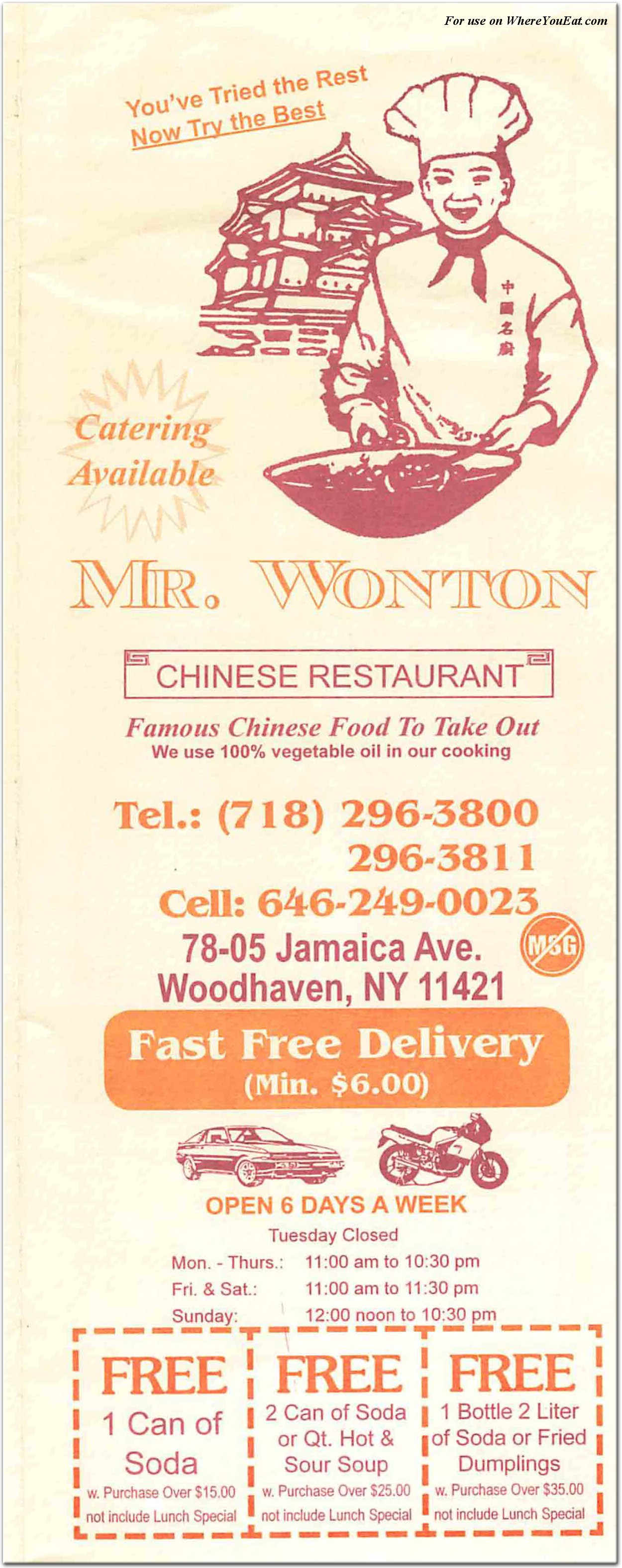 Mr. Wonton Restaurant in Queens / Menus & Photos