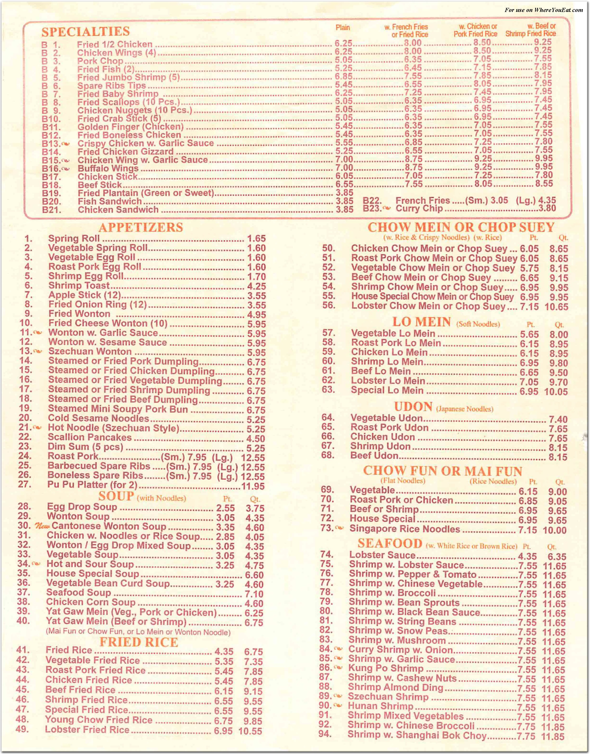 Mr. Wonton Restaurant in Queens / Menus & Photos