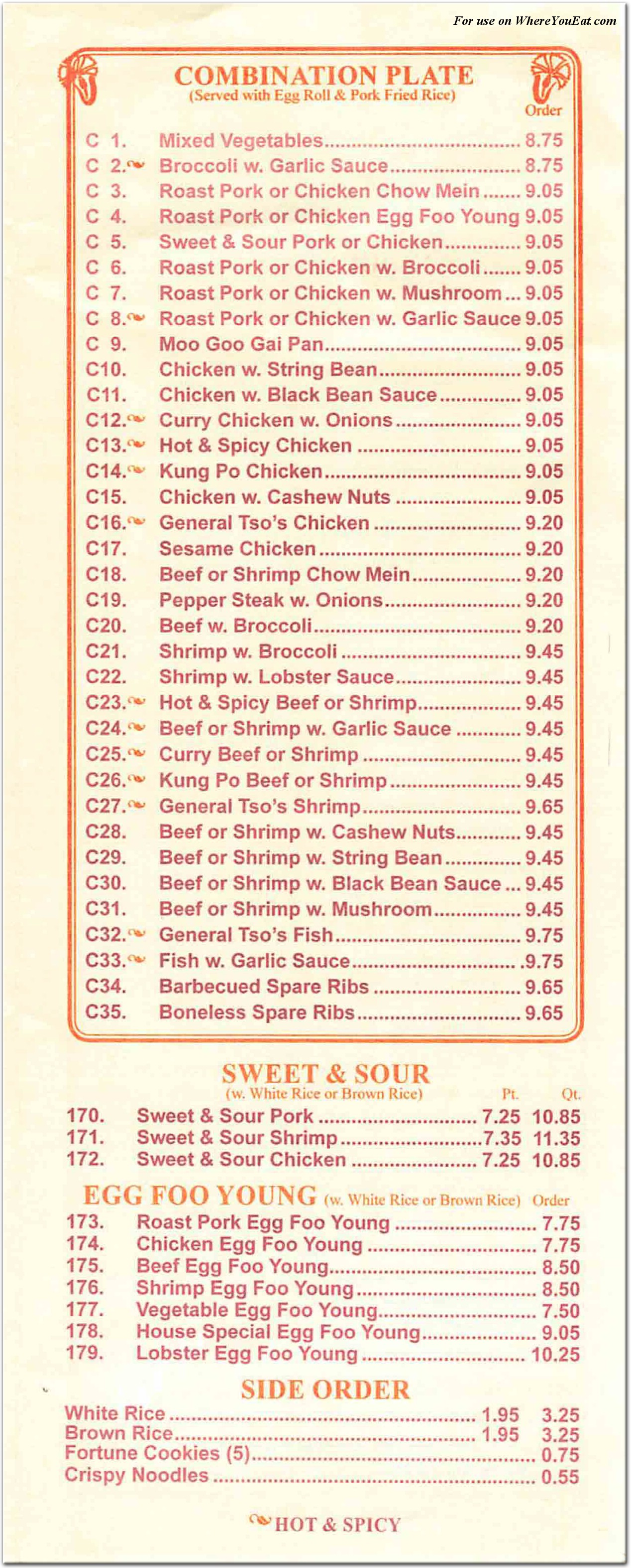 Mr. Wonton Restaurant in Queens / Menus & Photos