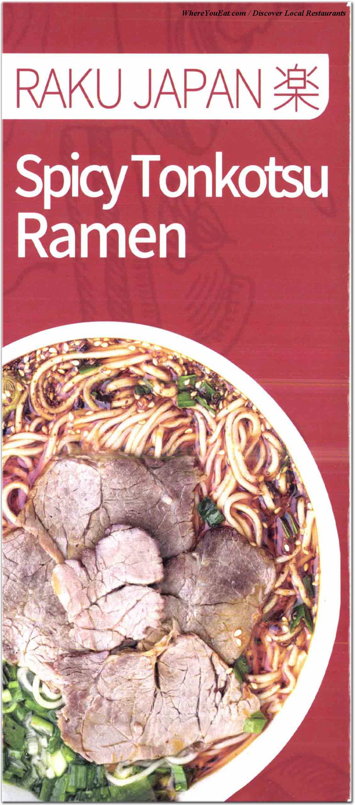 Raku Japan Restaurant in Queens / Menus & Photos