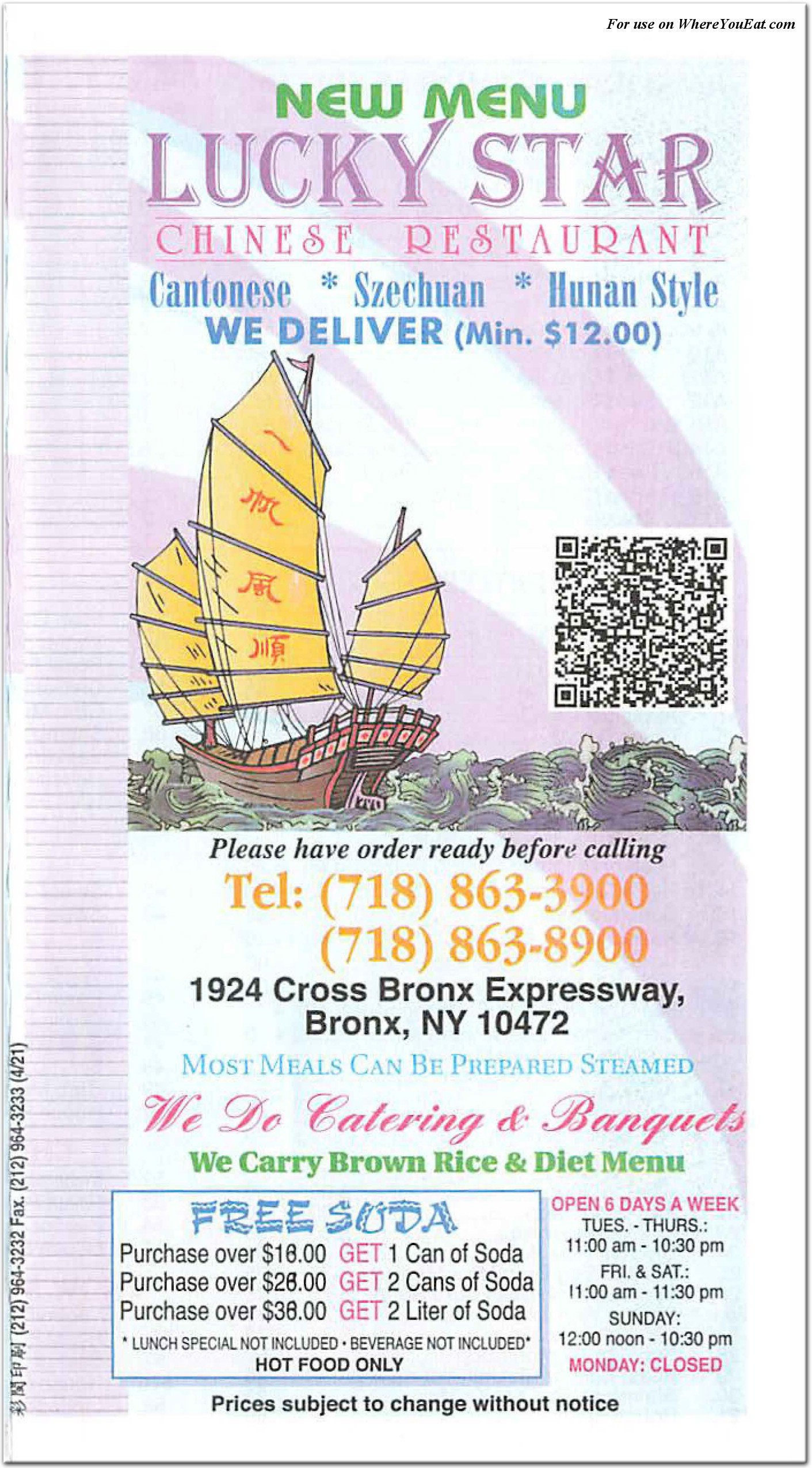 Lucky Star Restaurant in The Bronx / Menus & Photos