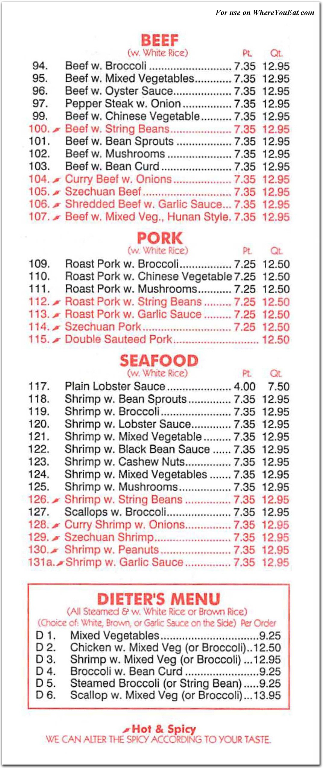 Lucky Star Restaurant in The Bronx / Menus & Photos