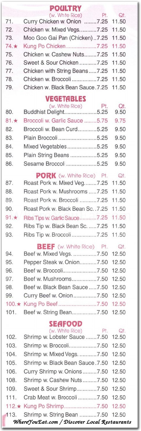 Sing Fei Restaurant in The Bronx / Menus & Photos