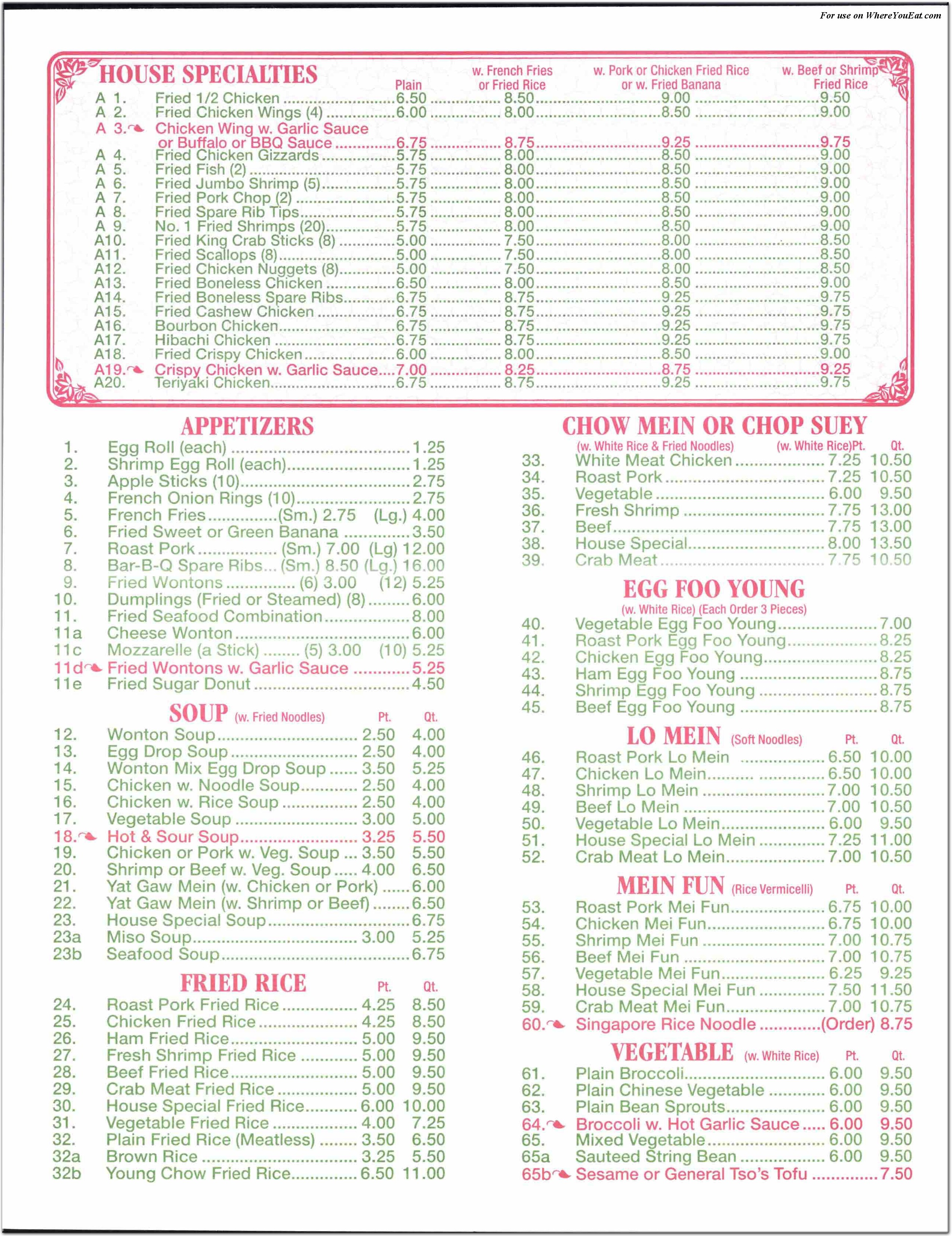 Lok Hin Restaurant in The Bronx / Menus & Photos