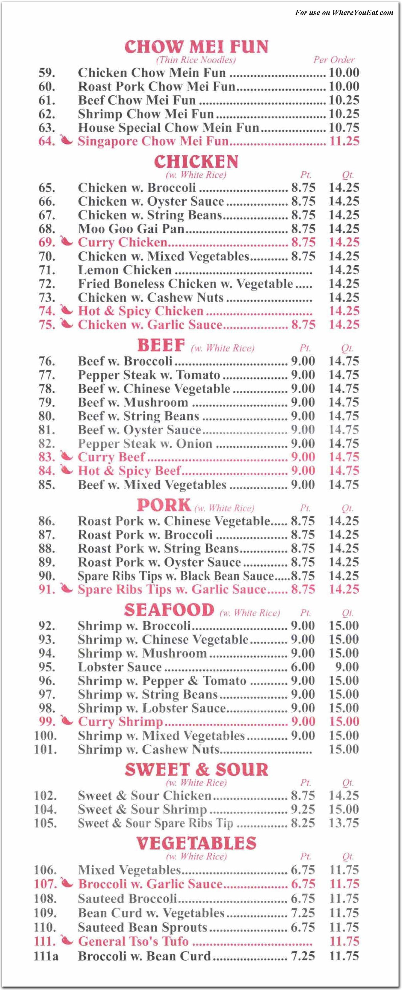 Lucky Star Restaurant in The Bronx / Menus & Photos