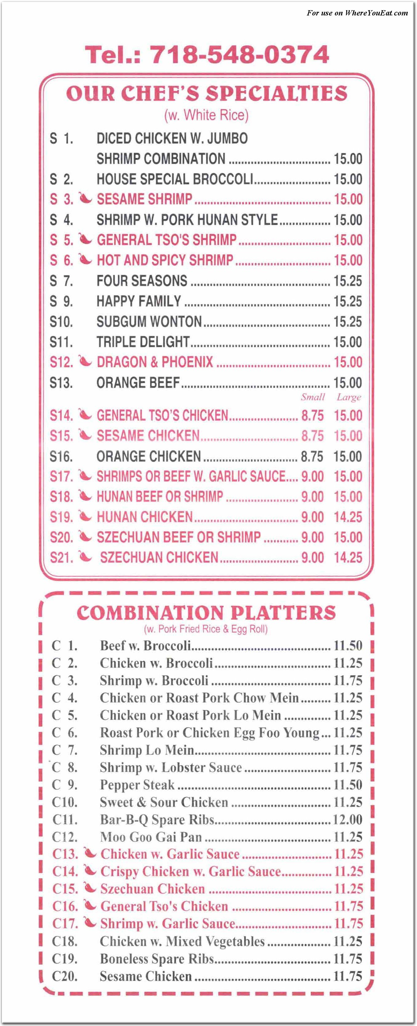 Lucky Star Restaurant in The Bronx / Menus & Photos